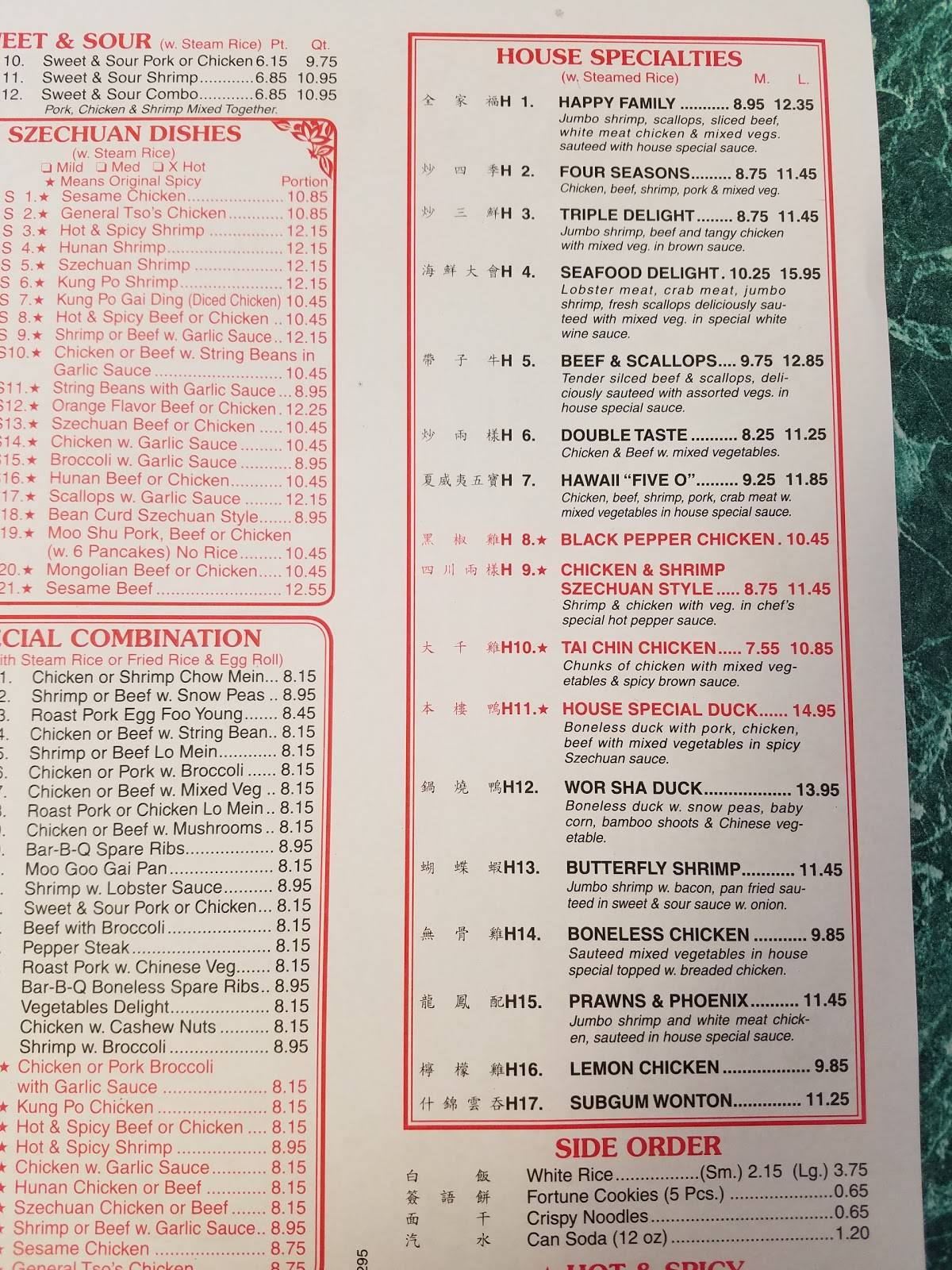 Menu at Best Kitchen restaurant, Jamestown