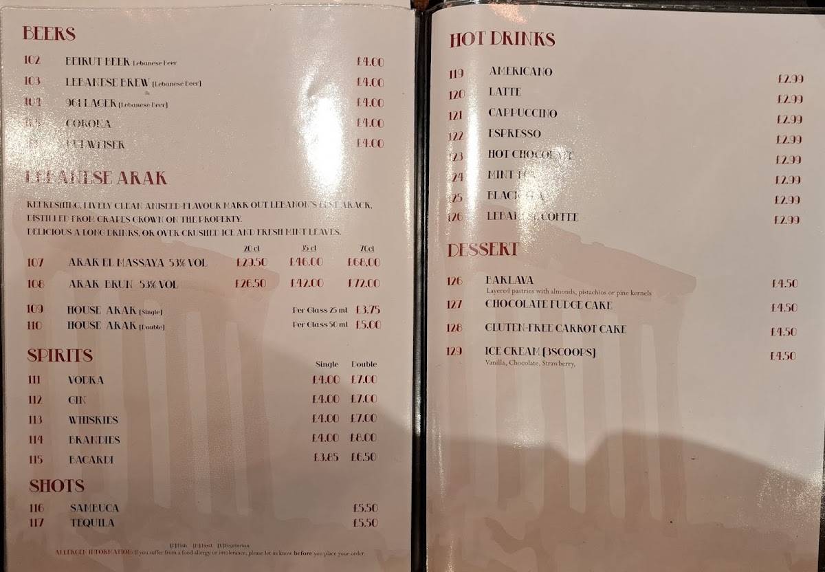 Menu at Beirut City Lebanese restaurant, Bexleyheath