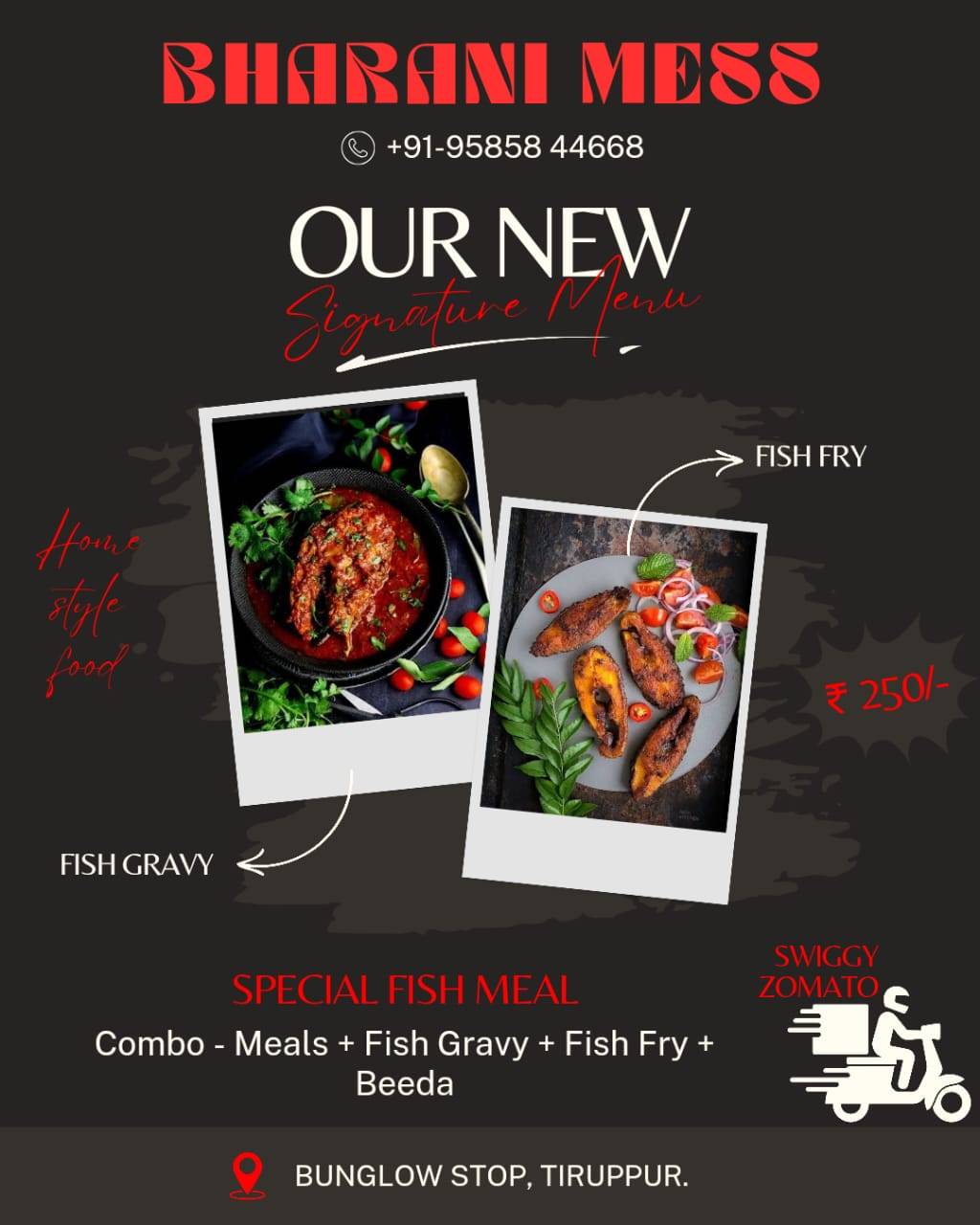 Menu at Bharani Mess, Tiruppur