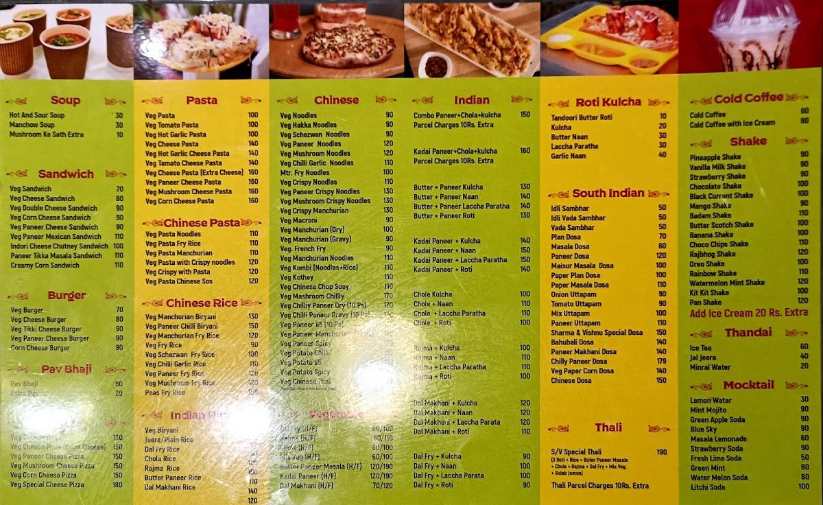 Menu at Sharma Vishnu Fast Food, Bhopal
