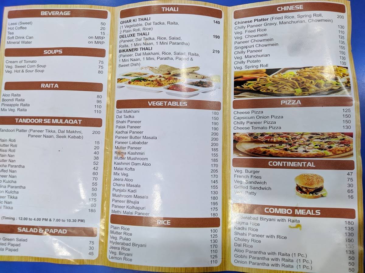 Menu at Bikaner Sweets And restaurant, Gurugram, 60