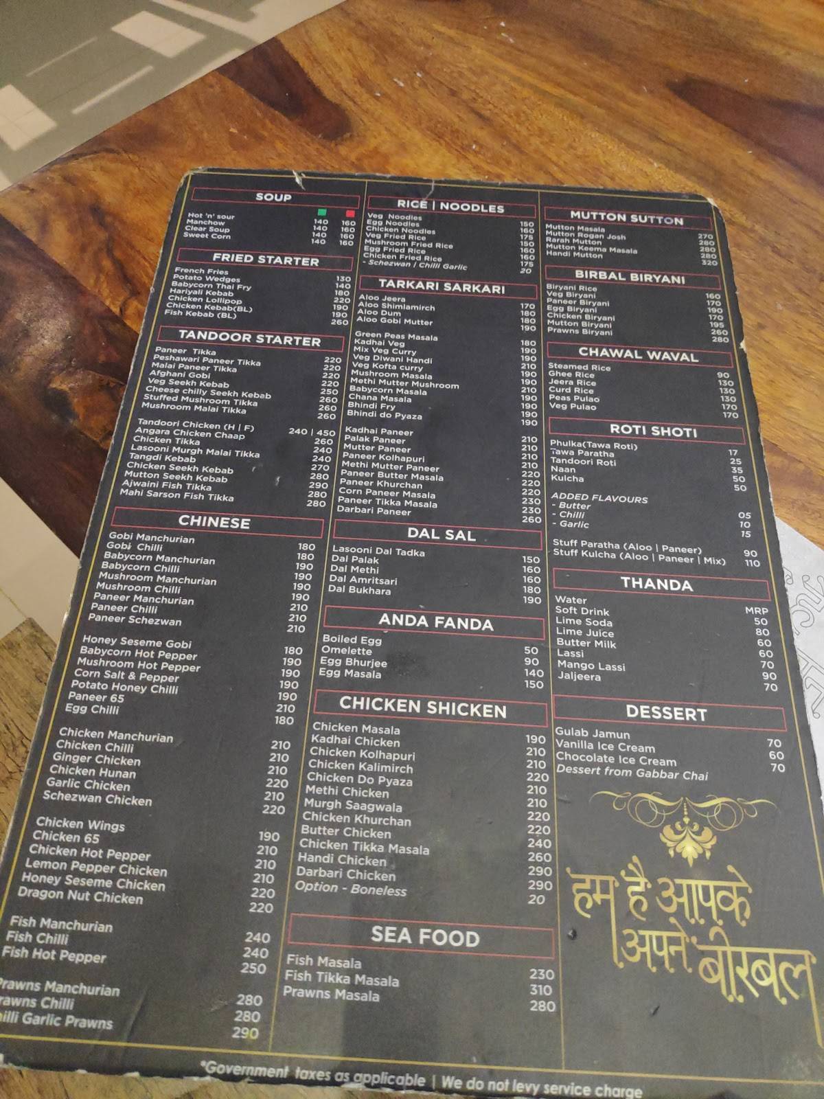 Menu at Birbal Darbar - Gunjur, Bengaluru