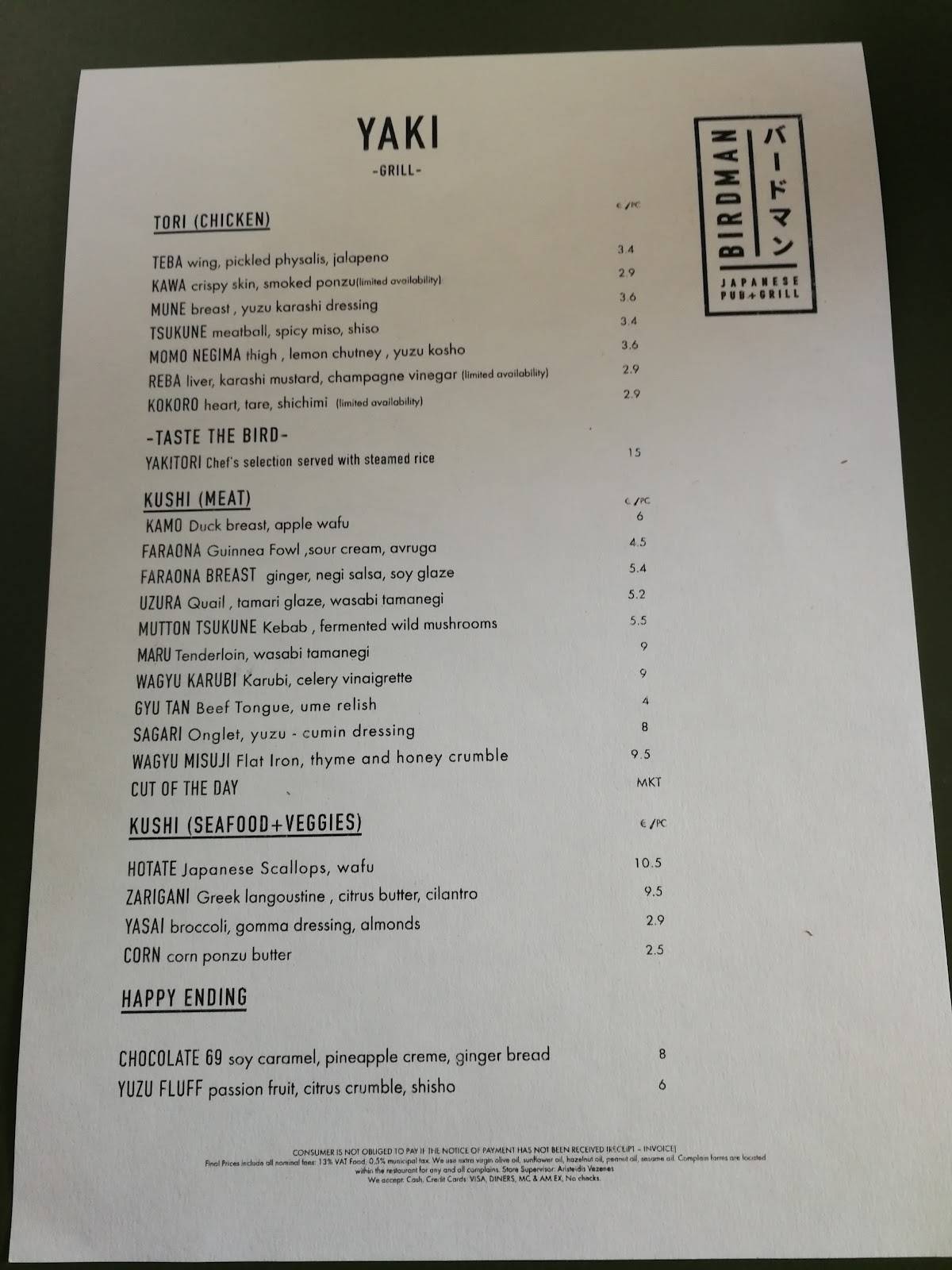 Menu at Birdman, Athens