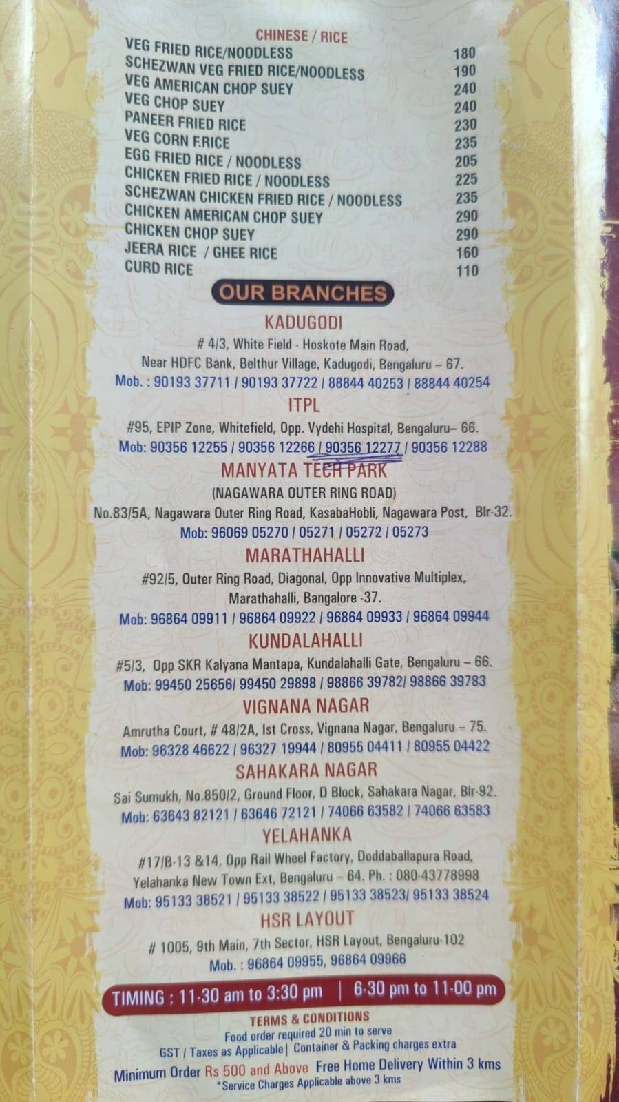 Menu at Biryani Zest, Manyata Tech Park, Hyderabadi Dum Biryani ...