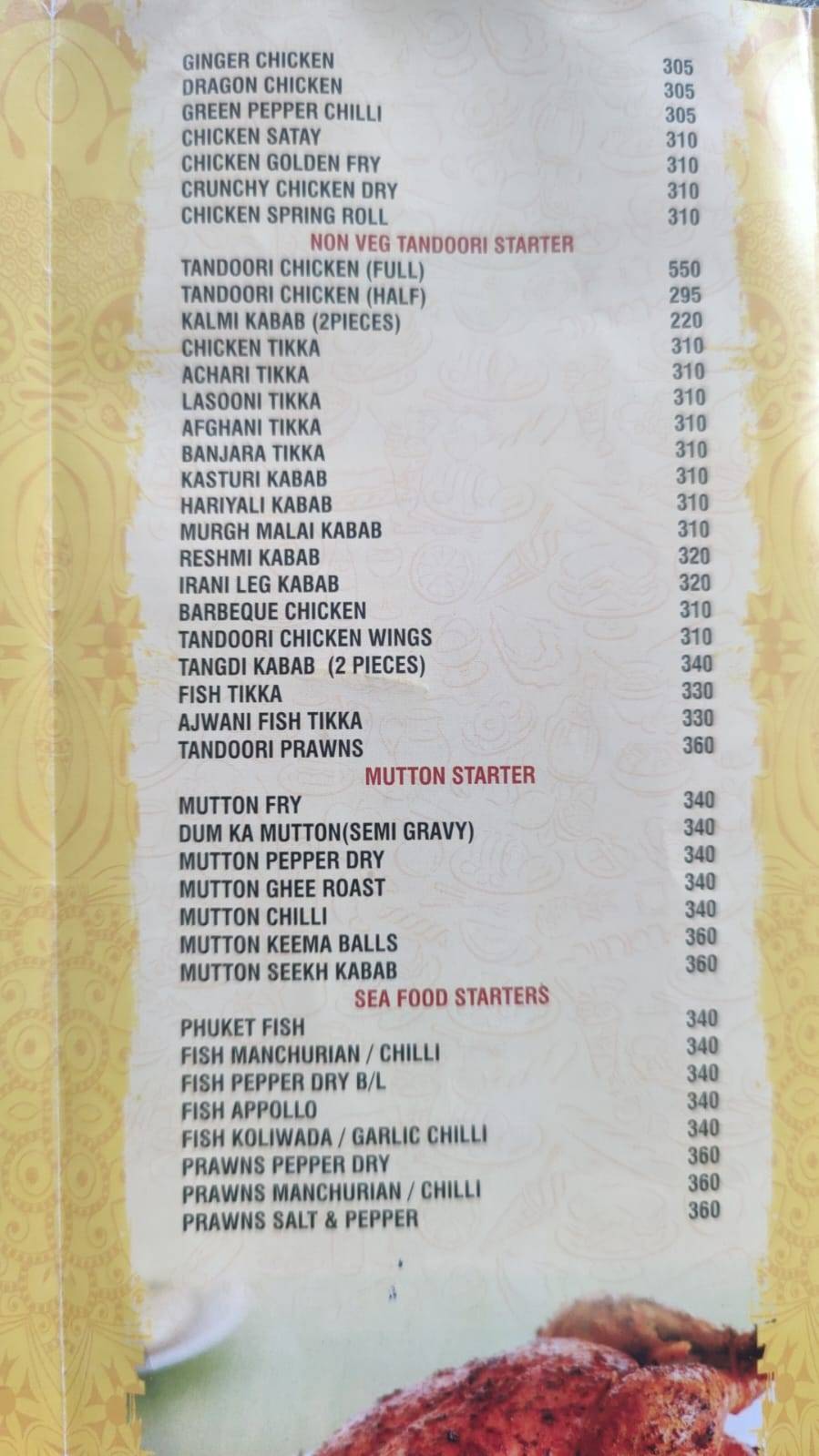 Menu at Biryani Zest, Manyata Tech Park, Hyderabadi Dum Biryani ...