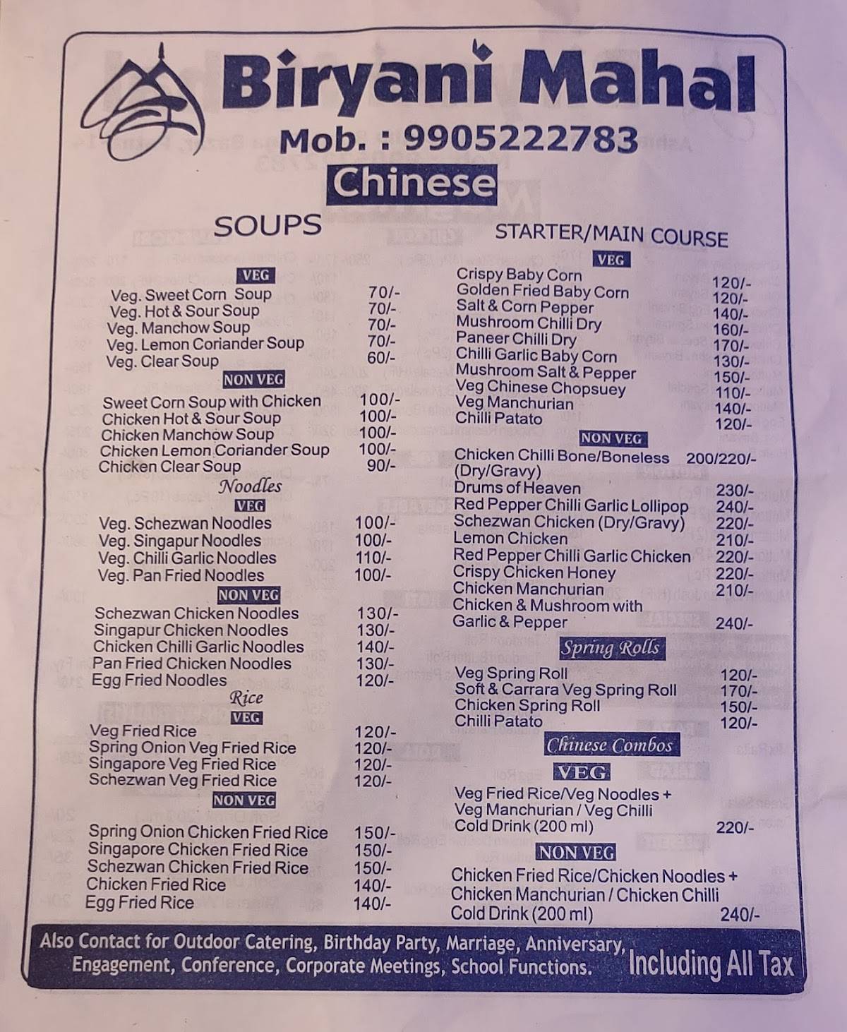 Menu at Biryani Mahal, Patna, Ashiana - Digha Rd