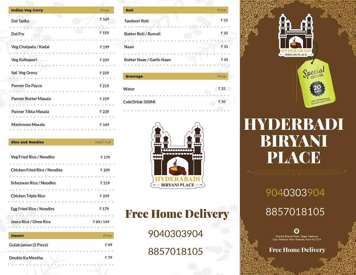 Menu at Biryani Place, Pune