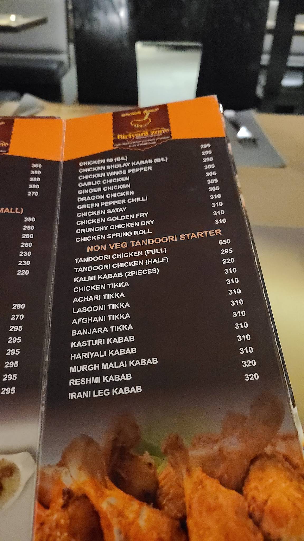 Menu at Biryani Zest, Manyata Tech Park, Hyderabadi Dum Biryani ...