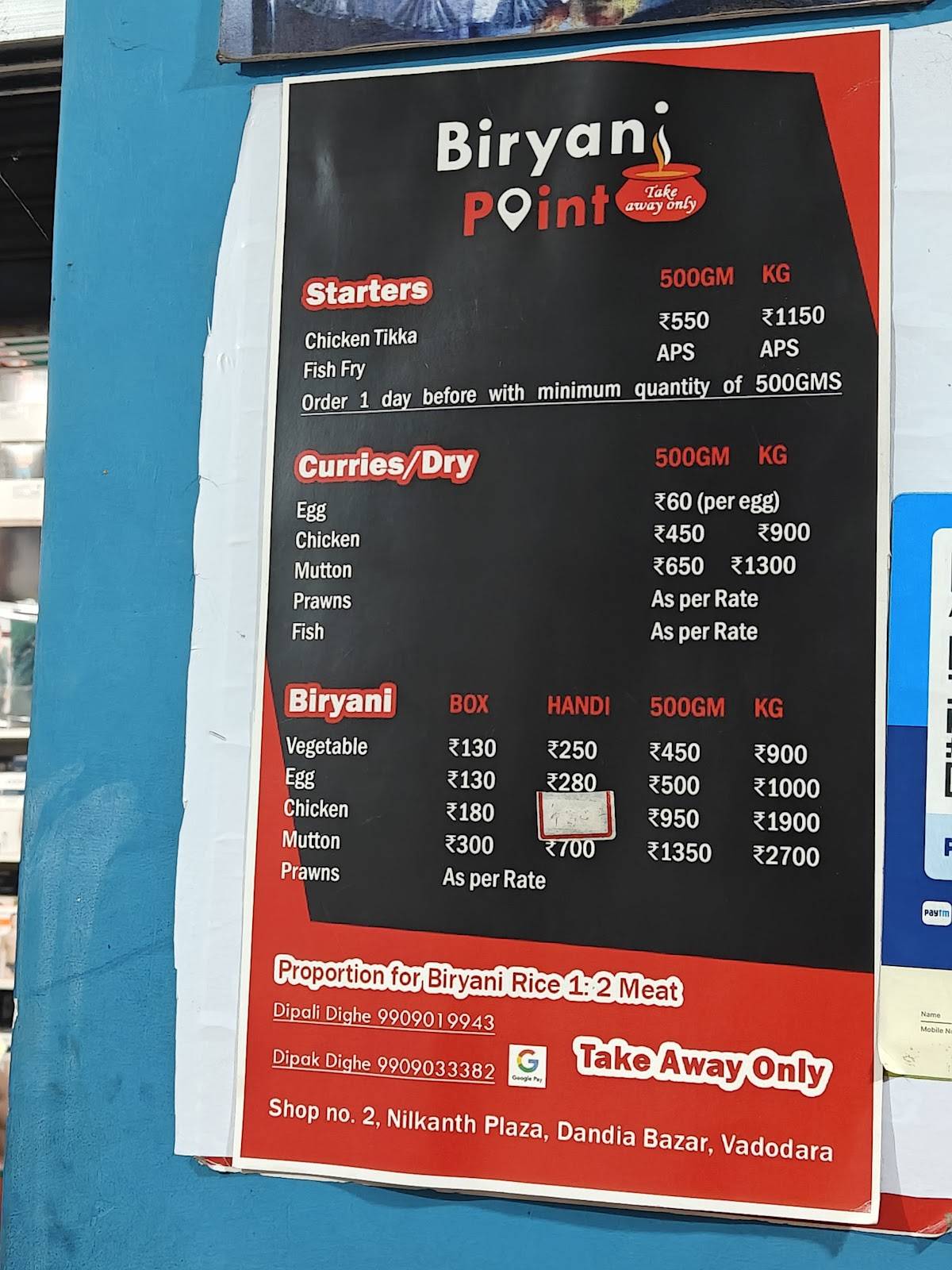 Menu at Biryani point, Vadodara