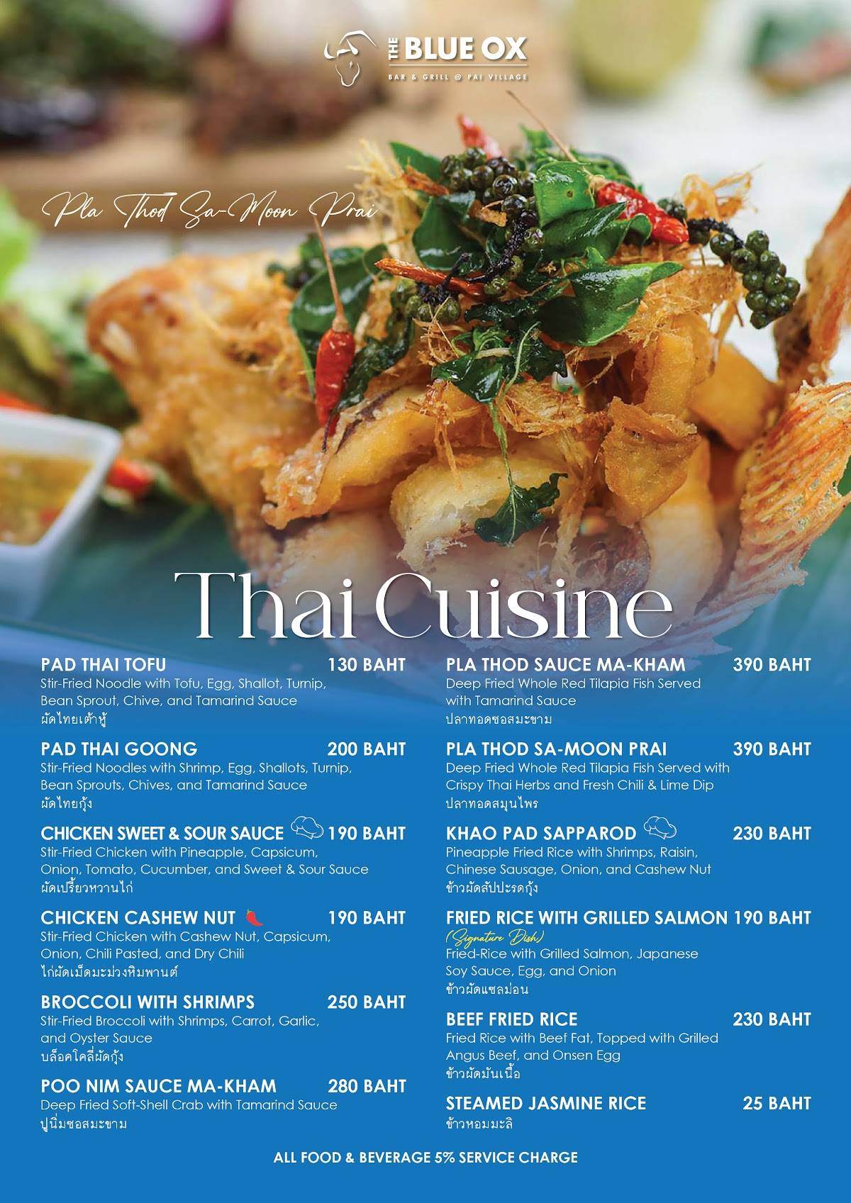 Menu at Blue Ox restaurant, Pai
