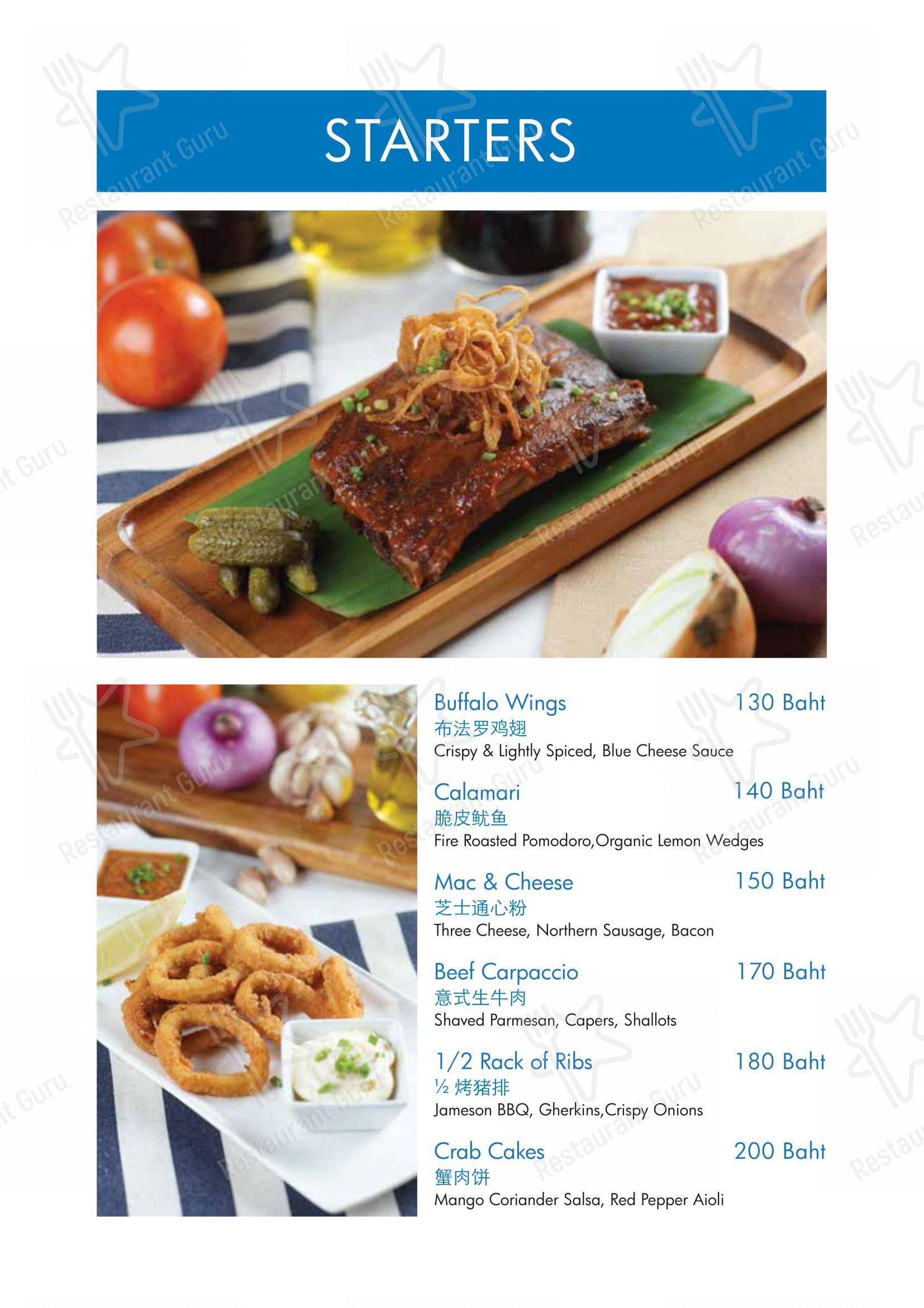 Menu at Blue Ox restaurant, Pai