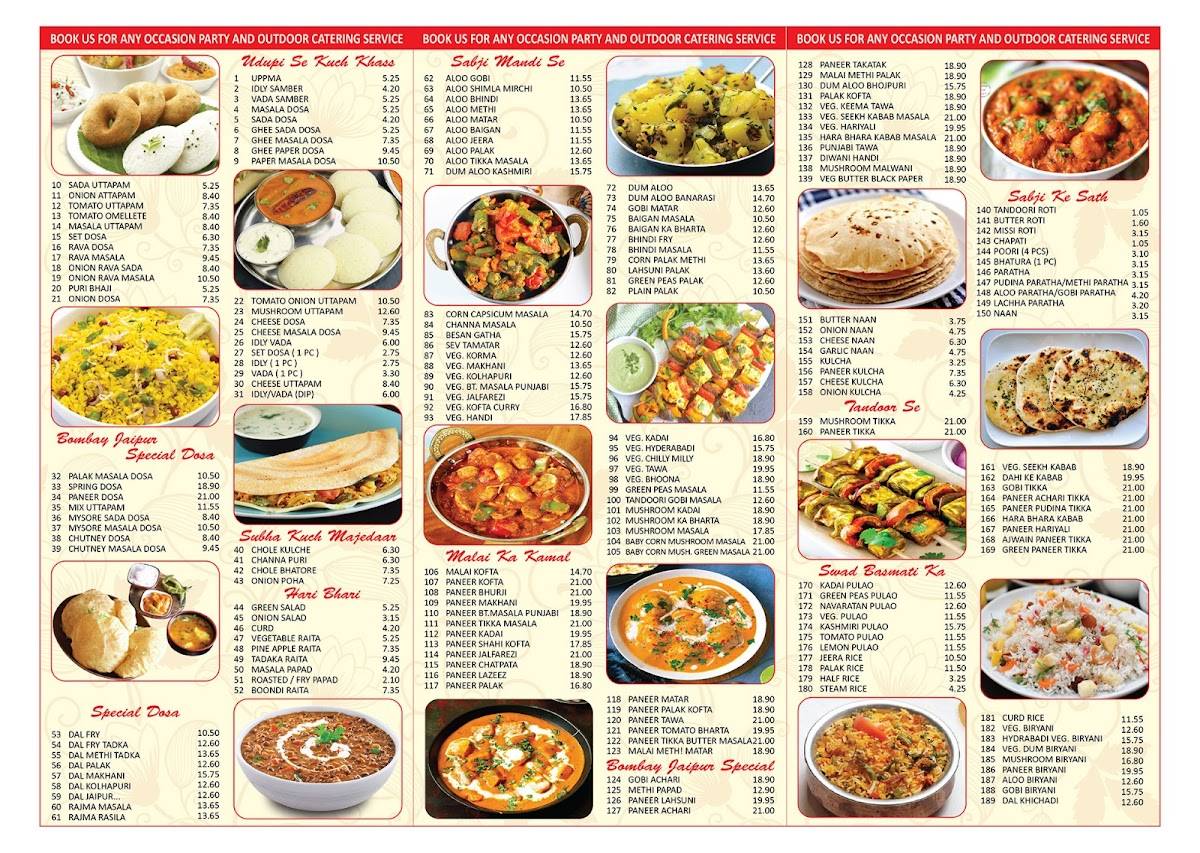 Menu at Bombay Jaipur Restaurant, Ajman, 9FHH+CC9 - NEW INDUSTRIAL AREA ...