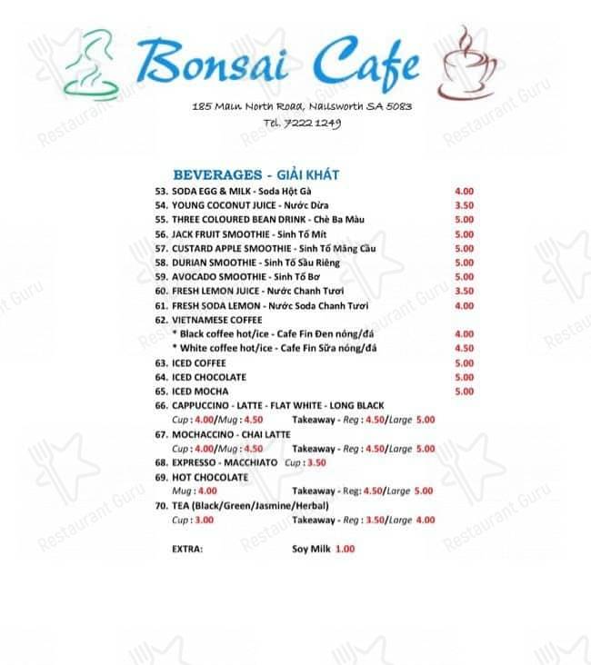 Menu at Bonsai Restaurant, Nailsworth