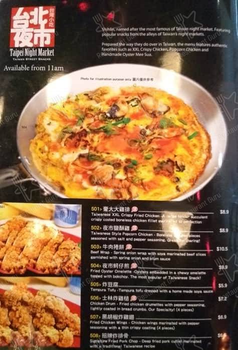 Menu at Kitchen Republik, Box Hill