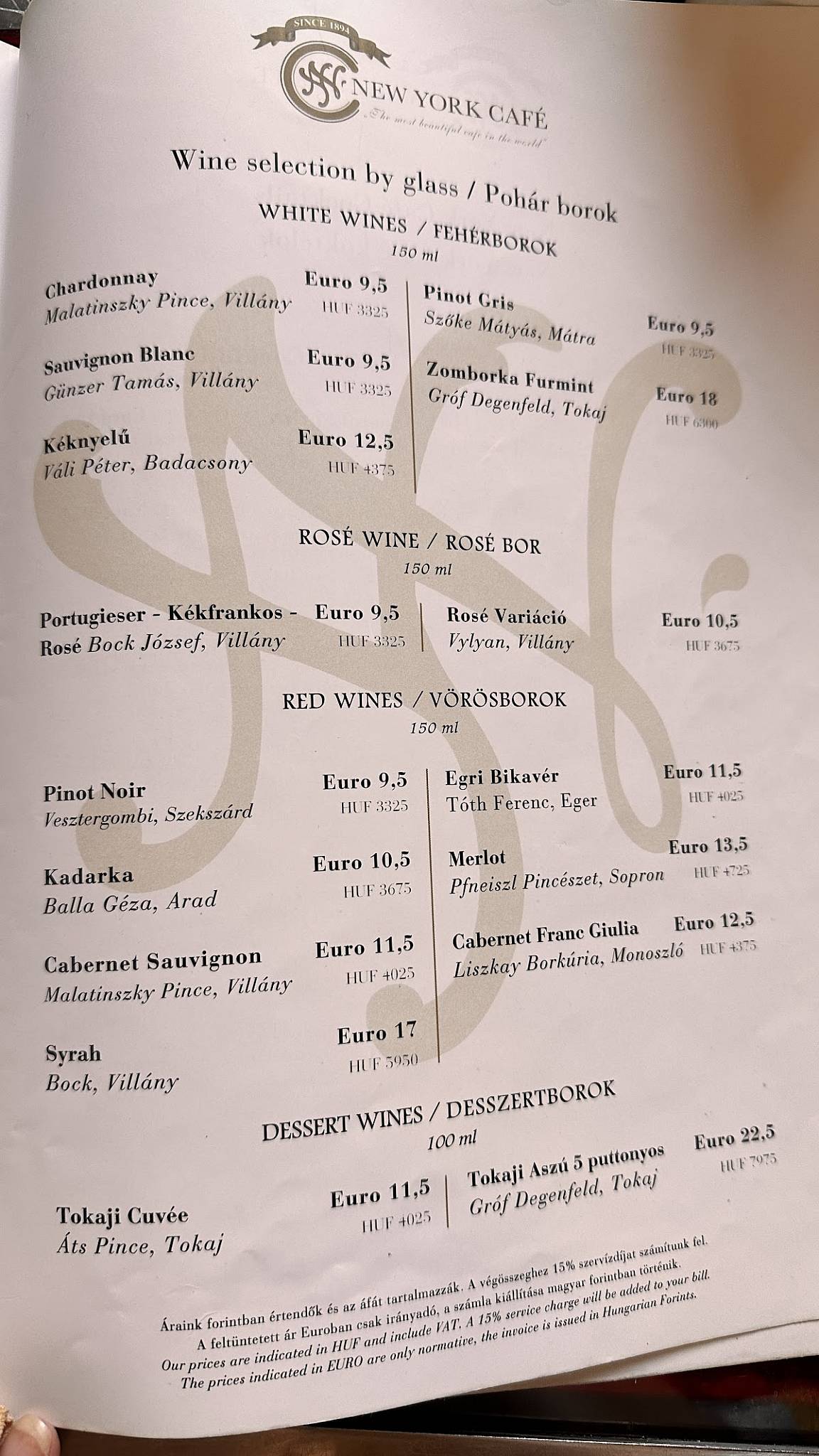 Menu at New York Café cafe, Budapest, Erzsébet krt. 9-11