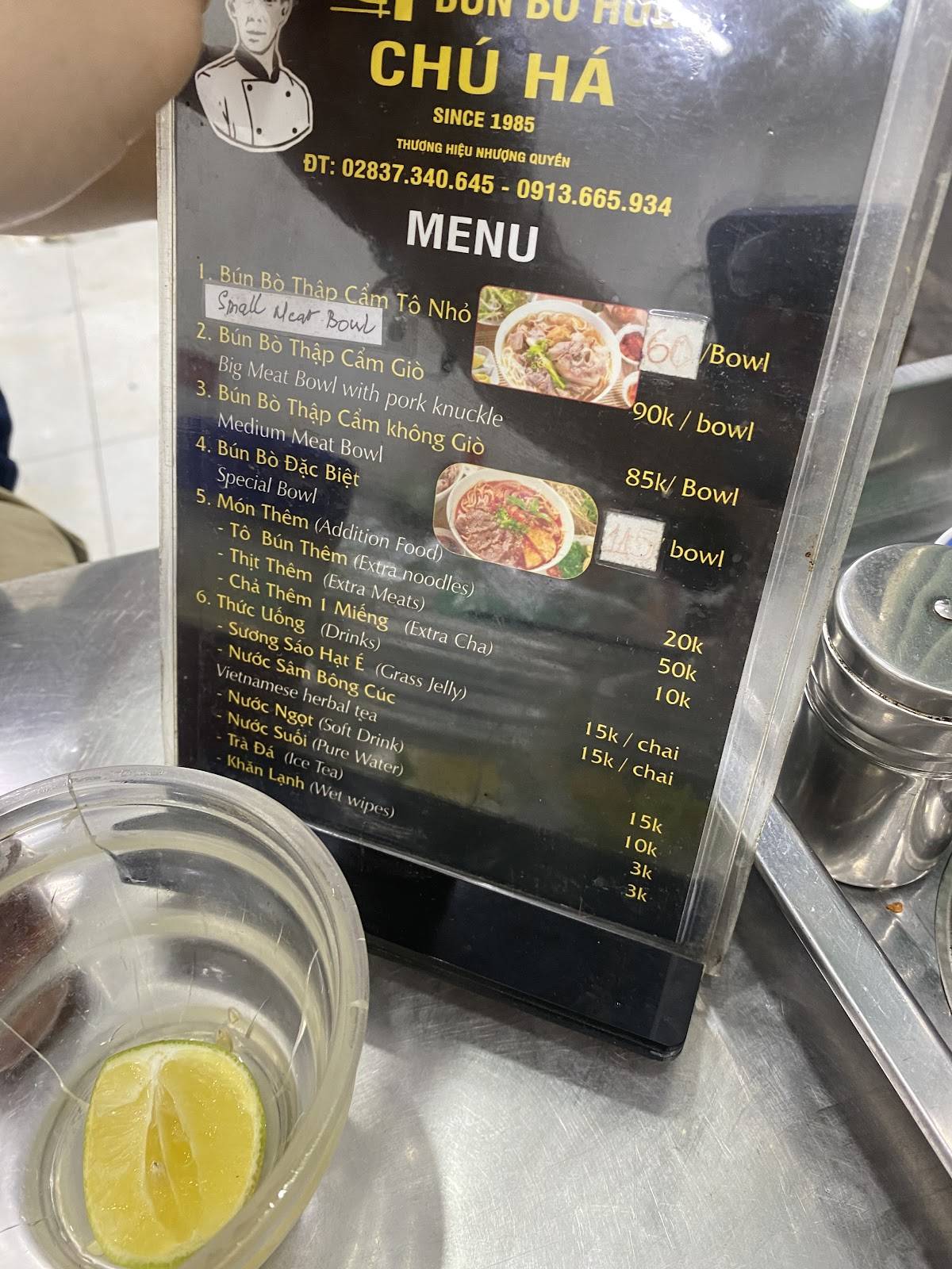 Menu at Bún bò chú Há (Hạnh) restaurant, Ho Chi Minh City