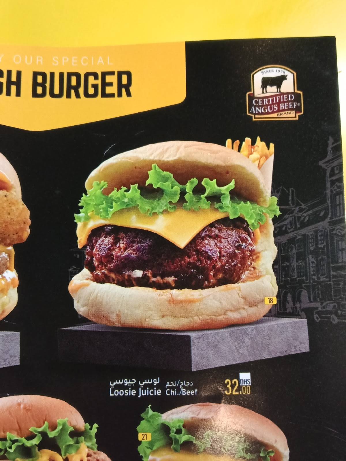 Menu at Burger Junction restaurant, Sharjah