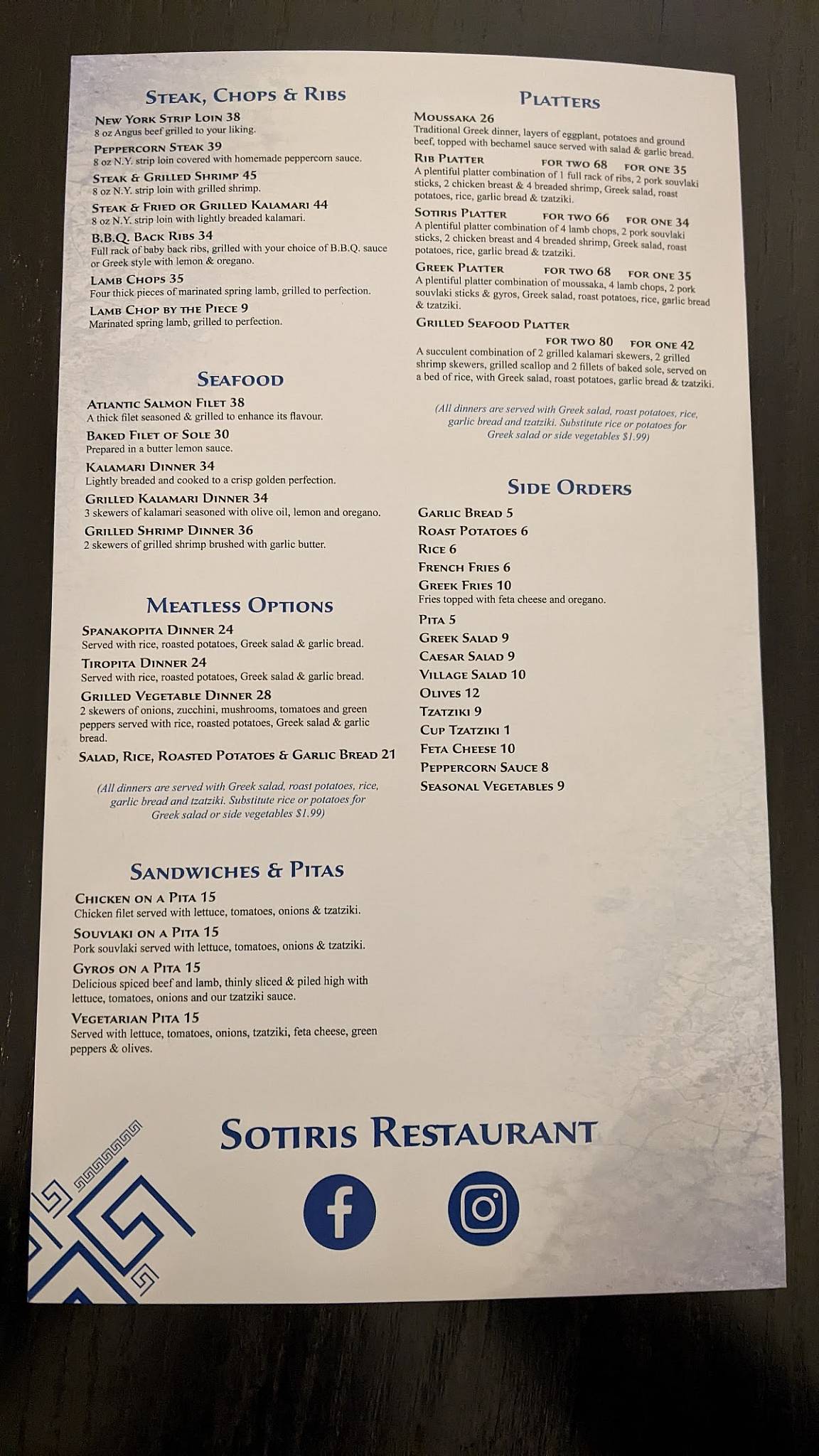 Menu at Sotiris Greek Restaurant, Burlington