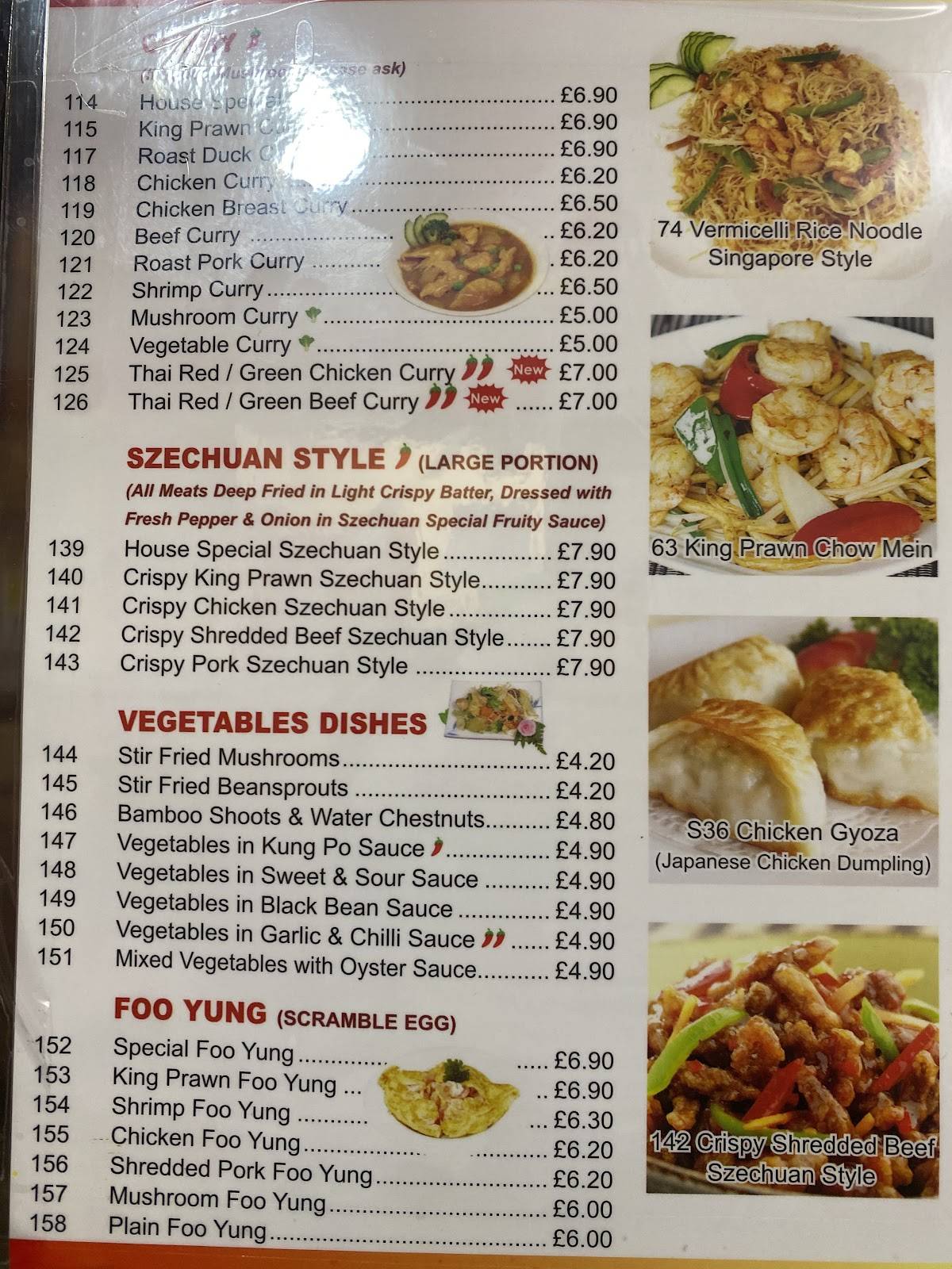 Menu at CK House fast food, Ashby-de-la-Zouch