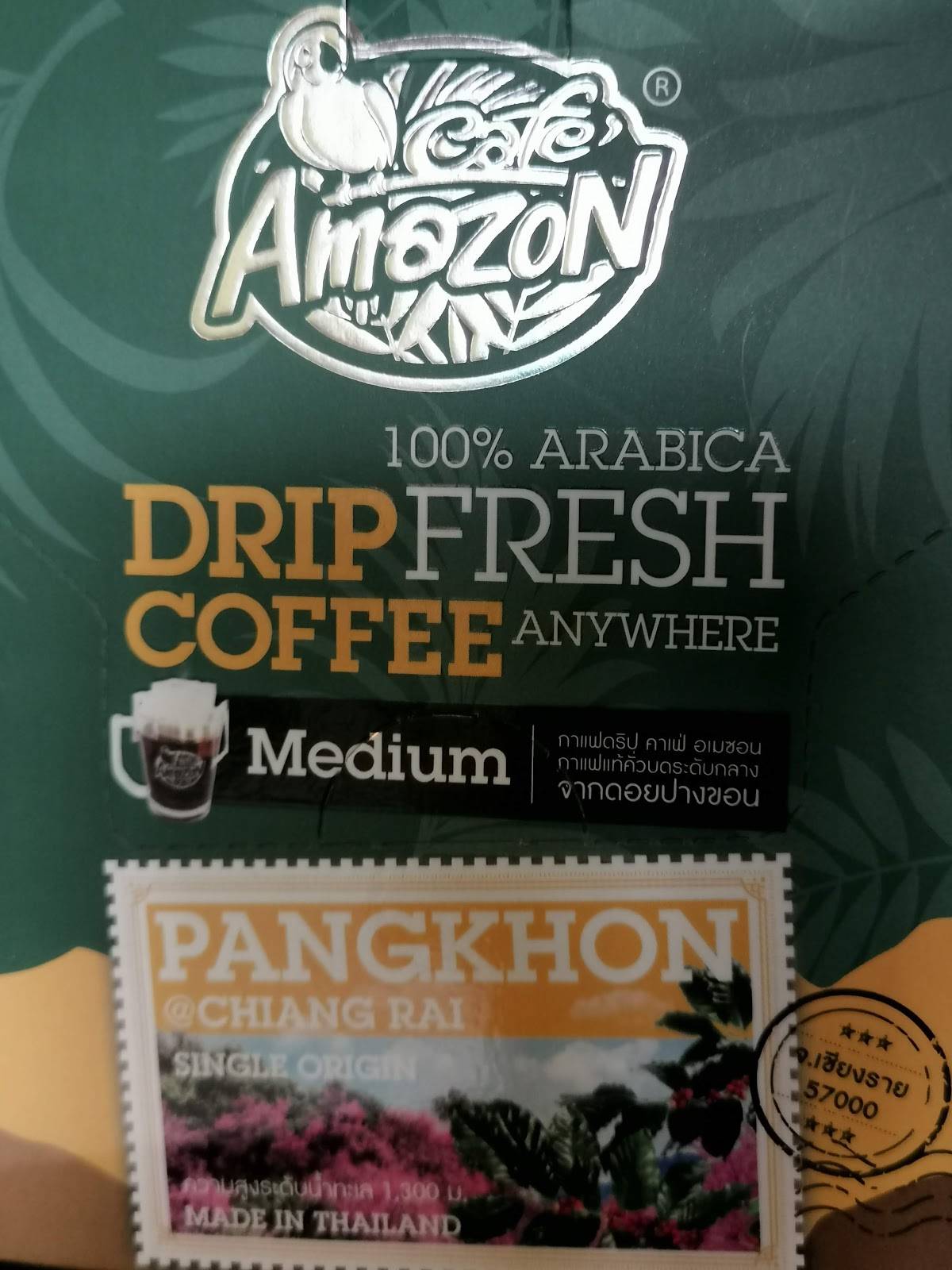 Carta de PTT Palas Amazon Cafe, Tailandia, 42