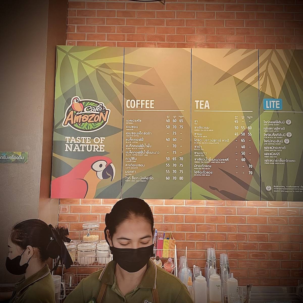 Carta de Cafe Amazon, La-ngu, 227 ม.9 ต.ละงู อ.ละงู จ.สตูล