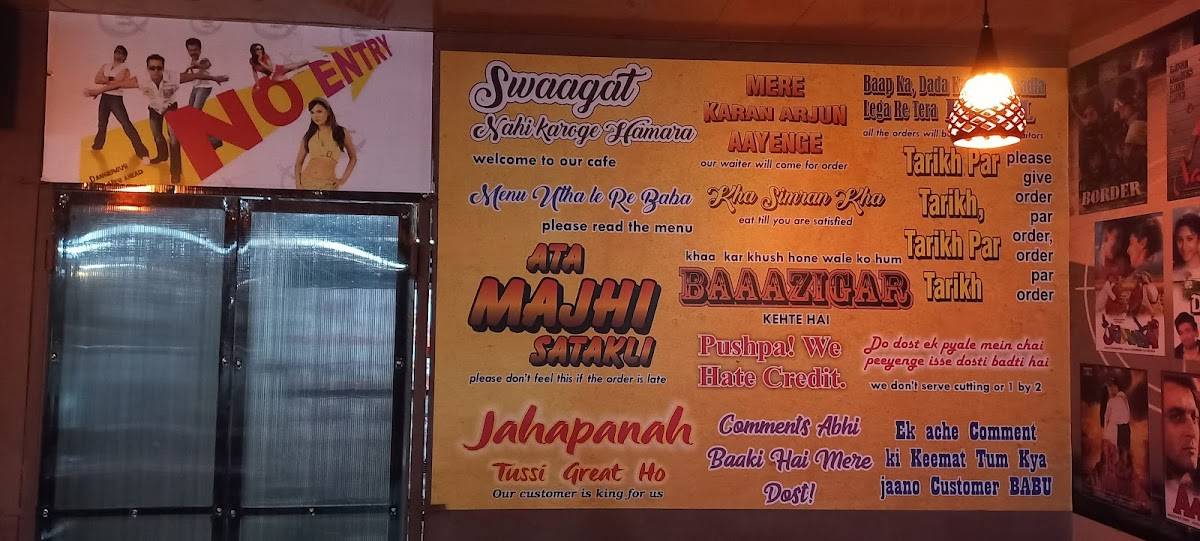 Menu at BLOCKBUSTER Cafe, Pune, Kaspate Wasti Rd