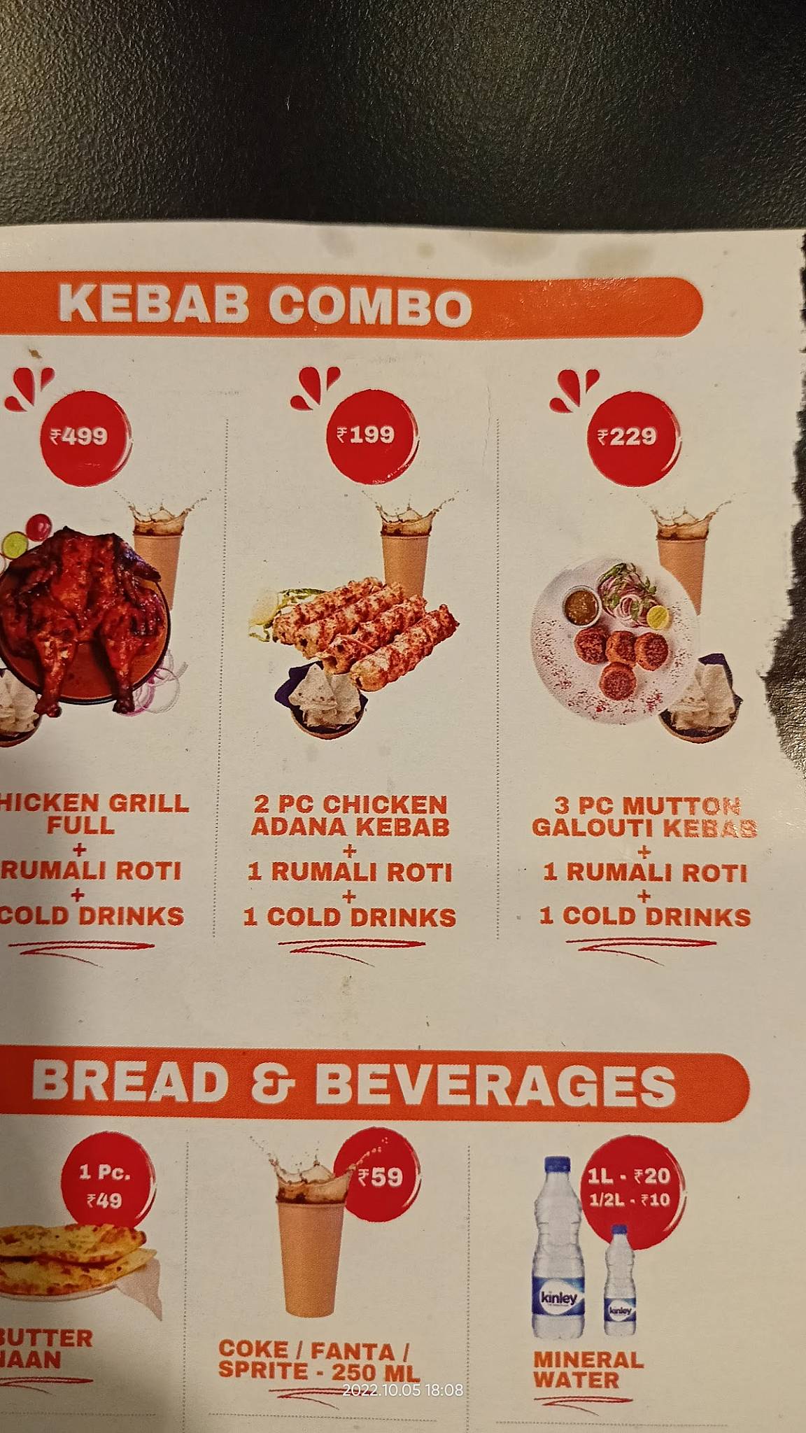 Menu at Cafe Carnivore, Bardhaman