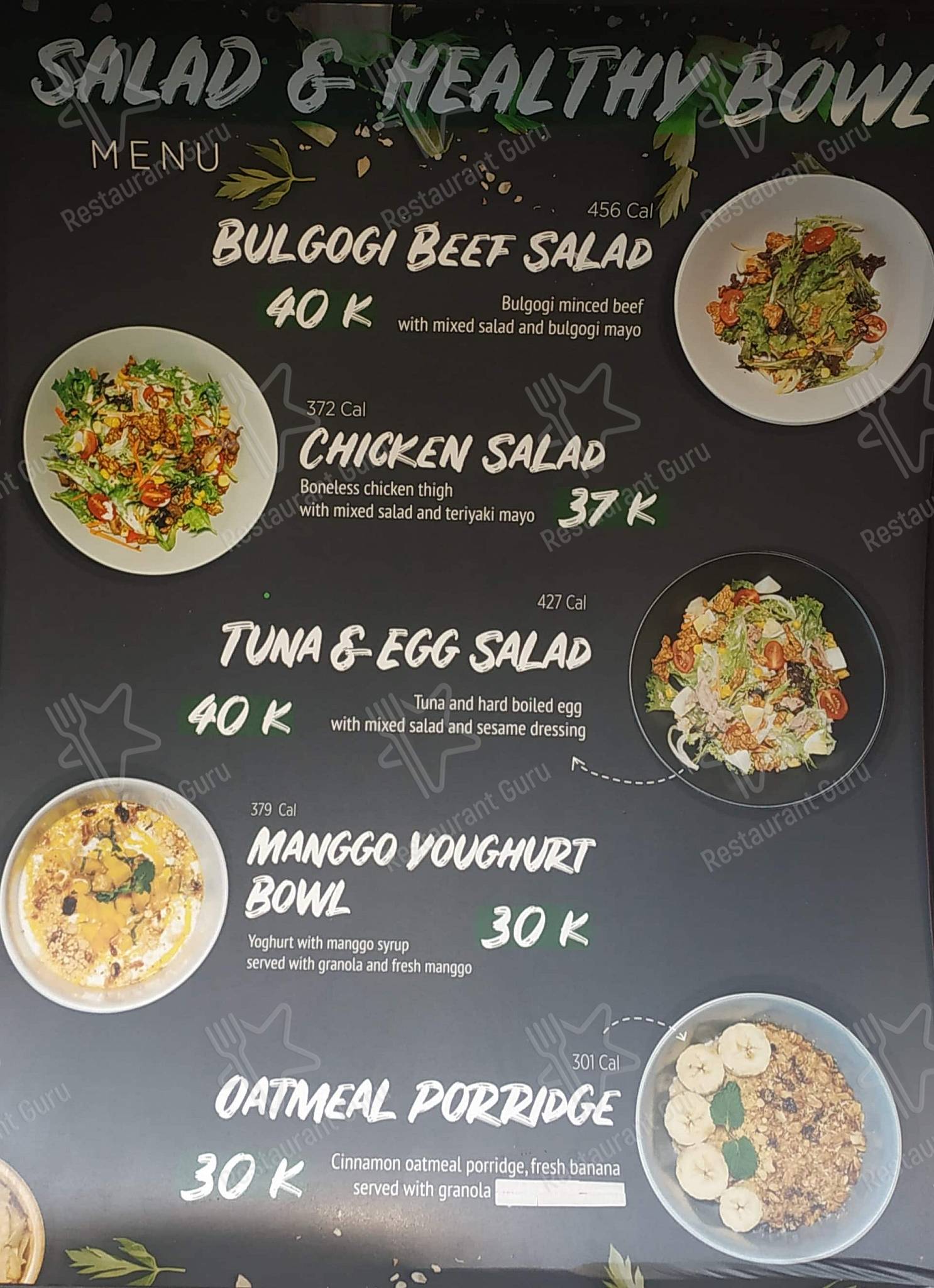 Menu at Garuda Sports Café cafe, Jakarta