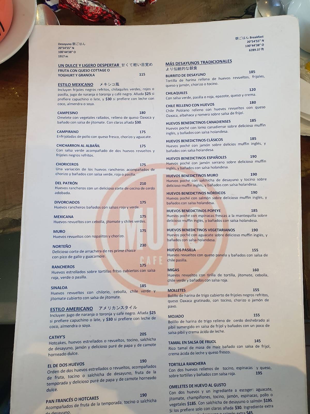 Carta de Café MuRo, San Miguel de Allende, San Gabriel 1