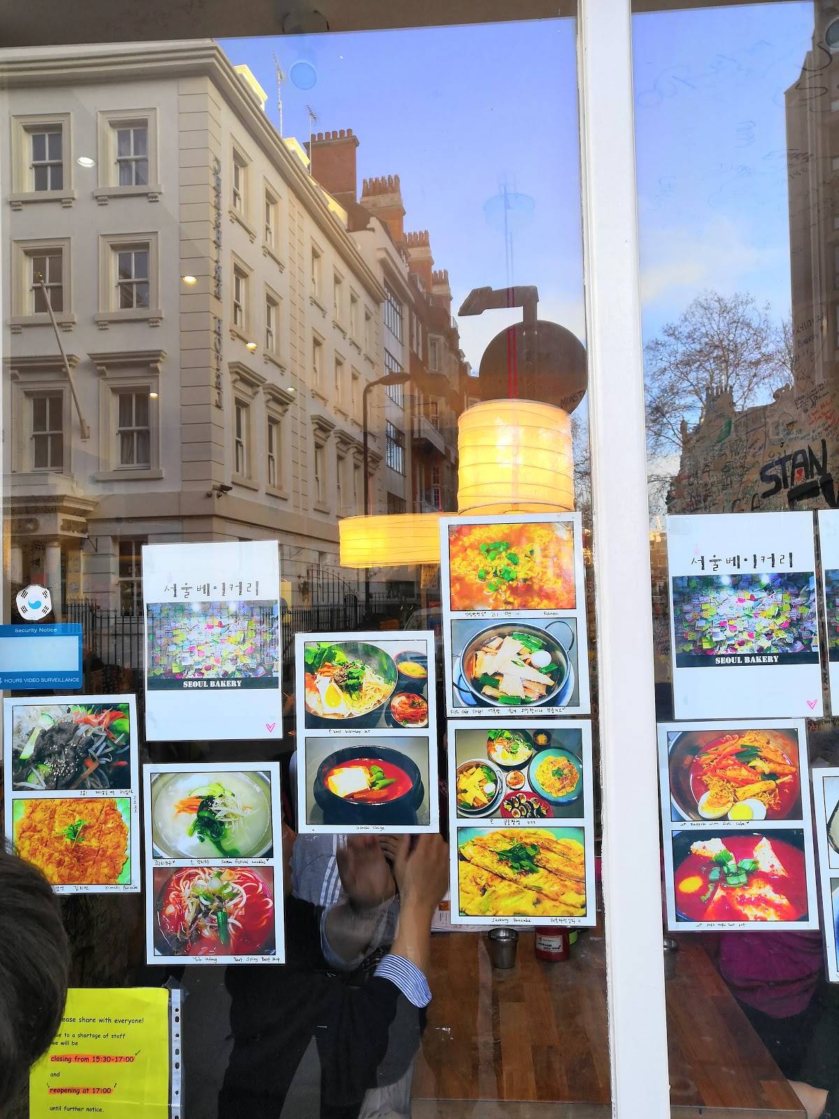 Menu at Seoul Bakery (sb), London, 14 Great Russell St
