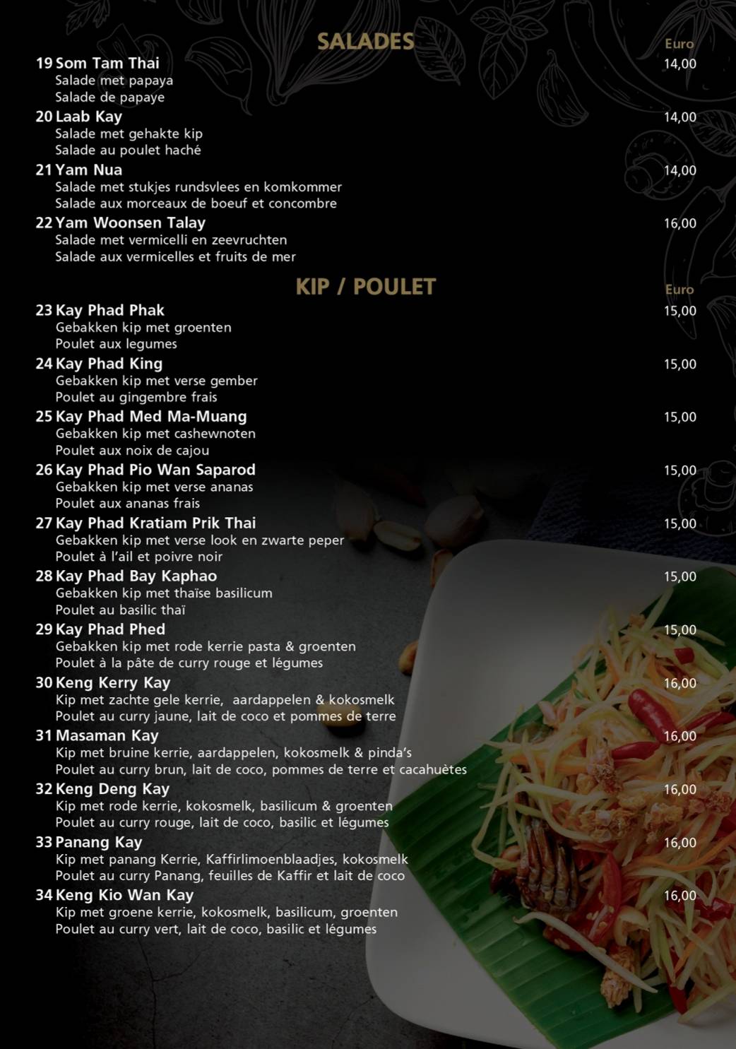 Menu at Siam Café, Merchtem