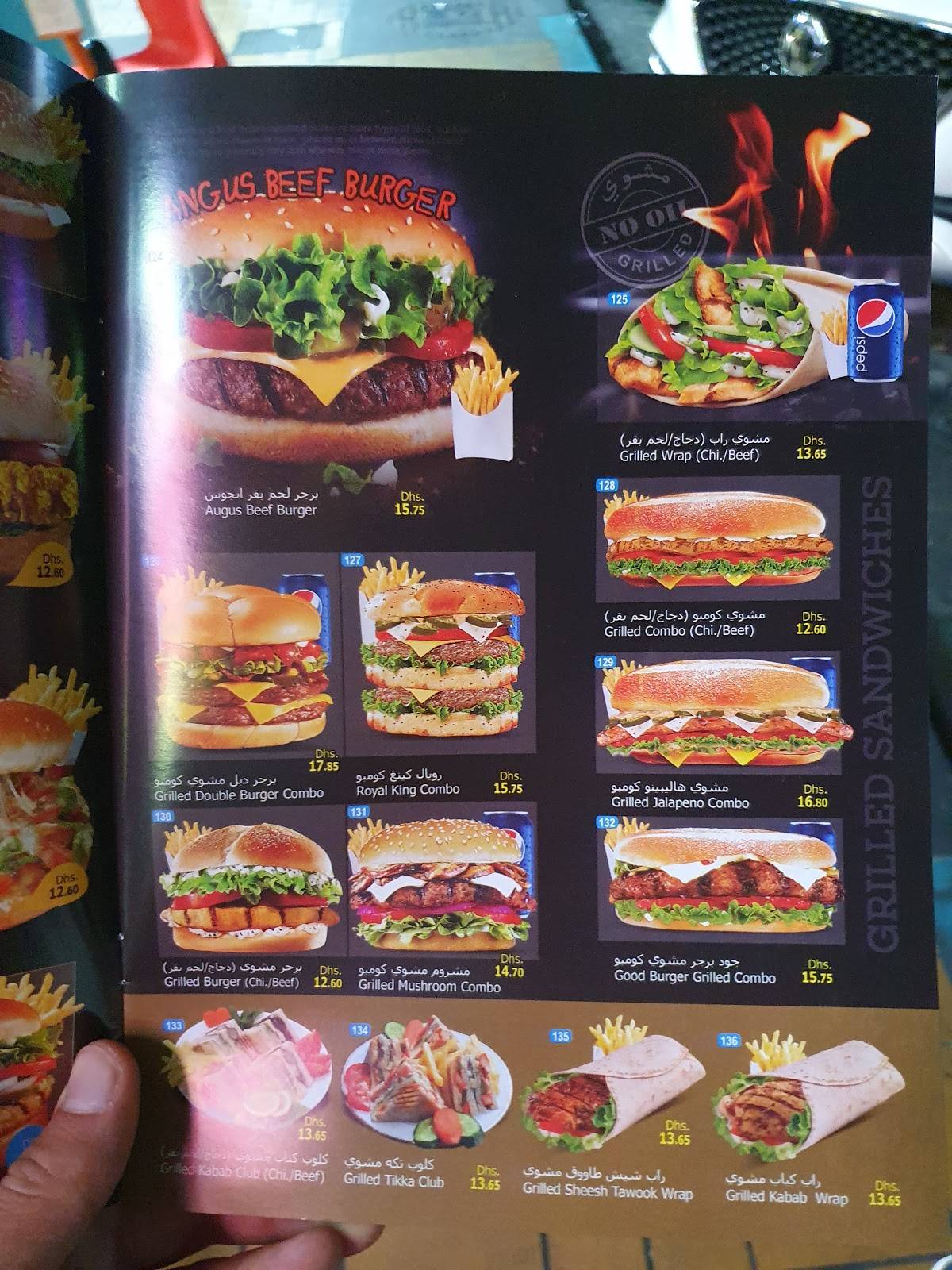 Menu at Good Burger Restaurant Tourist Club Area, Abu Dhabi