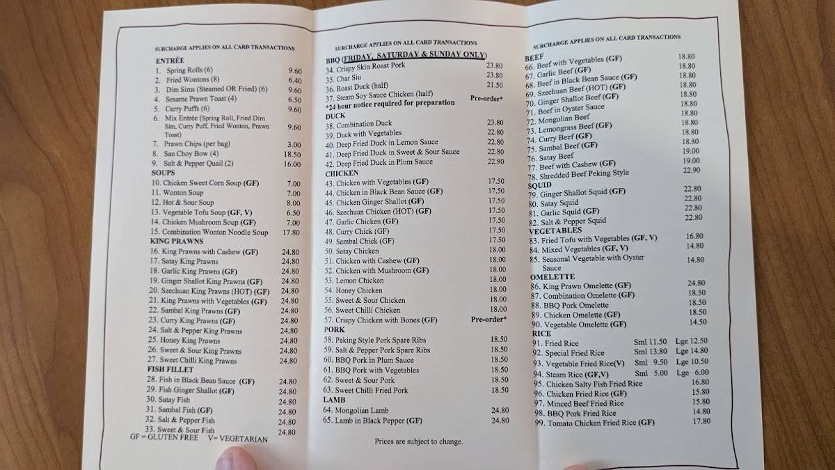 Menu at Calamvale BBQ & Chinese Restaurant (新樂園飯店), Calamvale