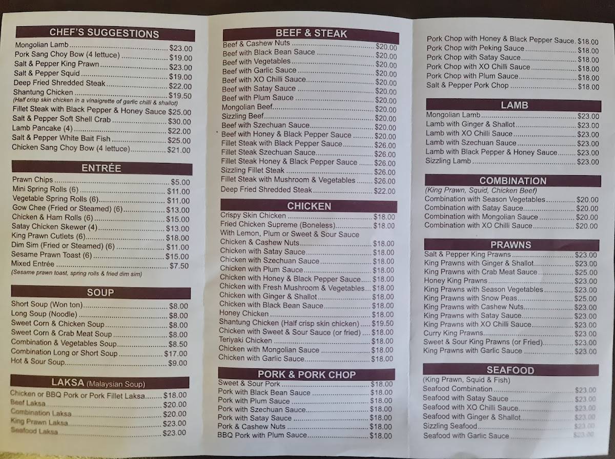 Menu at Canton House restaurant, North Parramatta