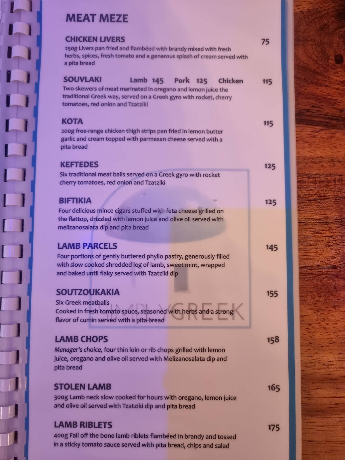 Menu at Simply Greek restaurant, Stellenbosch, 3 Plein St
