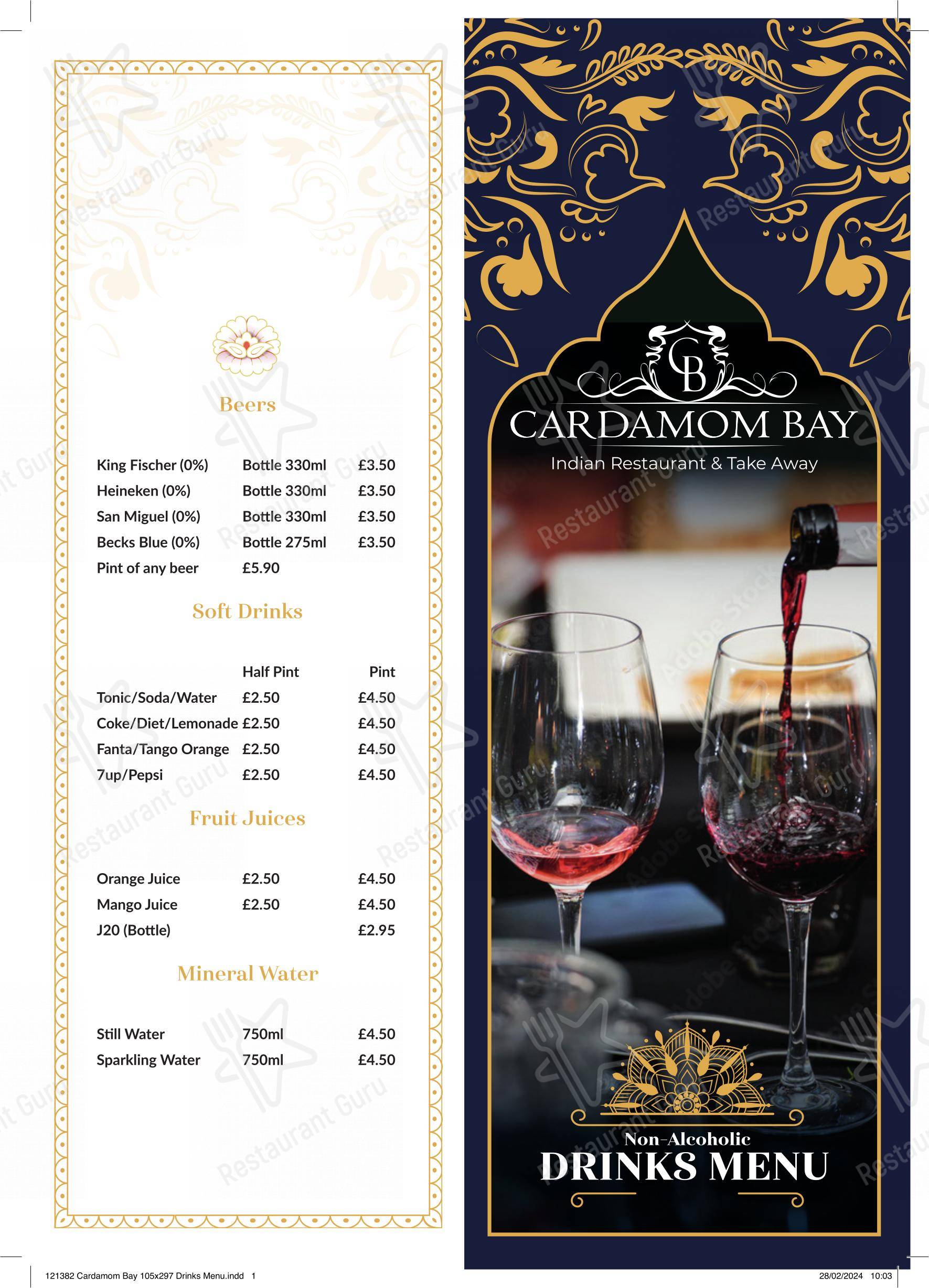 Menu at Cardamom Bay restaurant, Bognor Regis