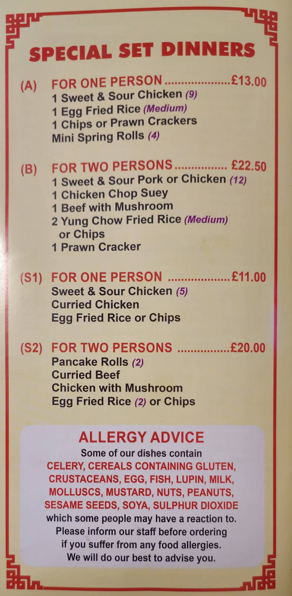 Menu at Carr Lane Chop Suey House restaurant, Grimsby, 45 Carr Ln
