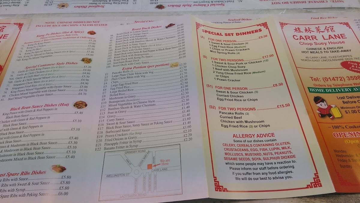 Menu at Carr Lane Chop Suey House restaurant, Grimsby, 45 Carr Ln