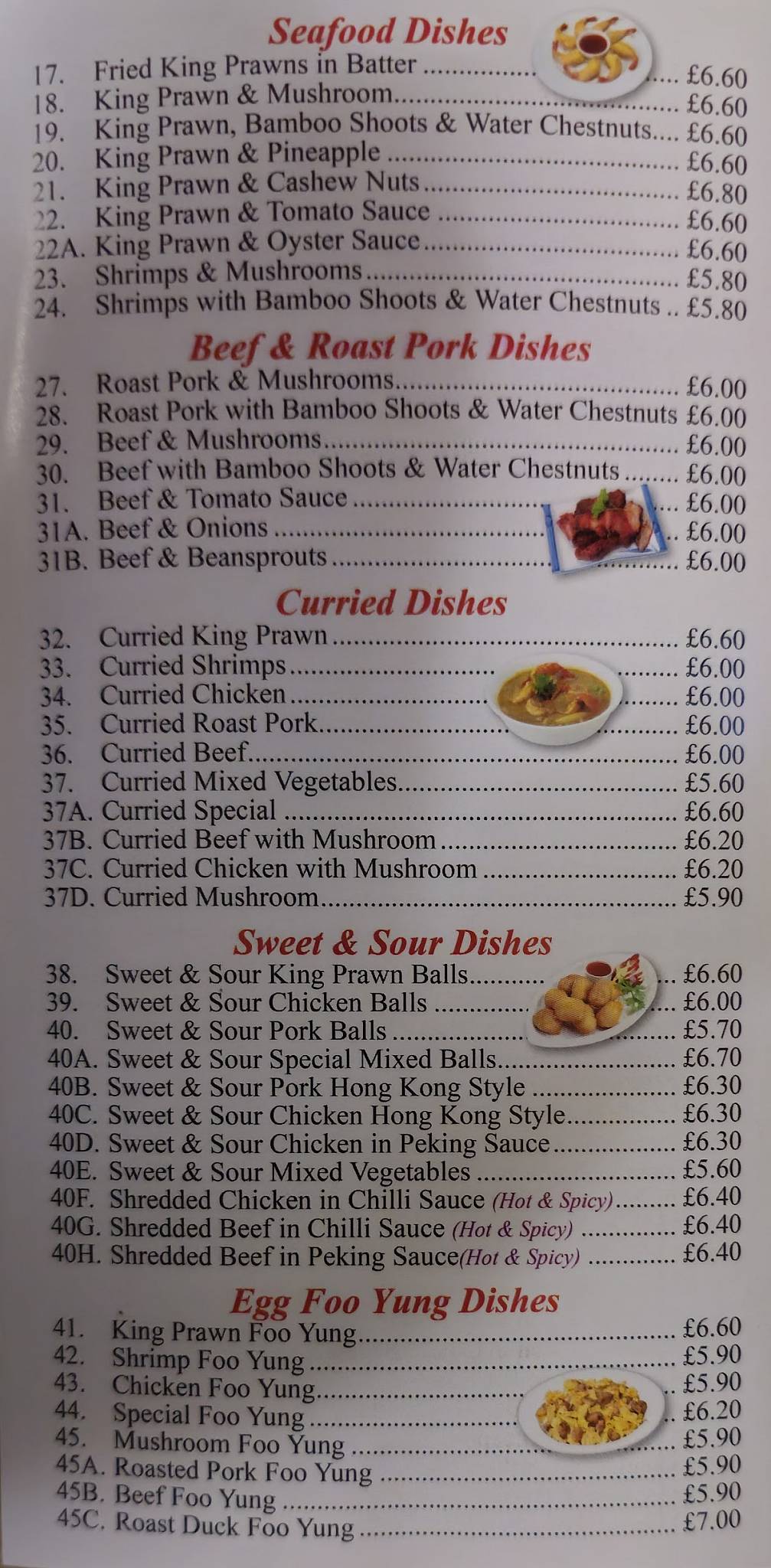 Menu at Carr Lane Chop Suey House restaurant, Grimsby, 45 Carr Ln
