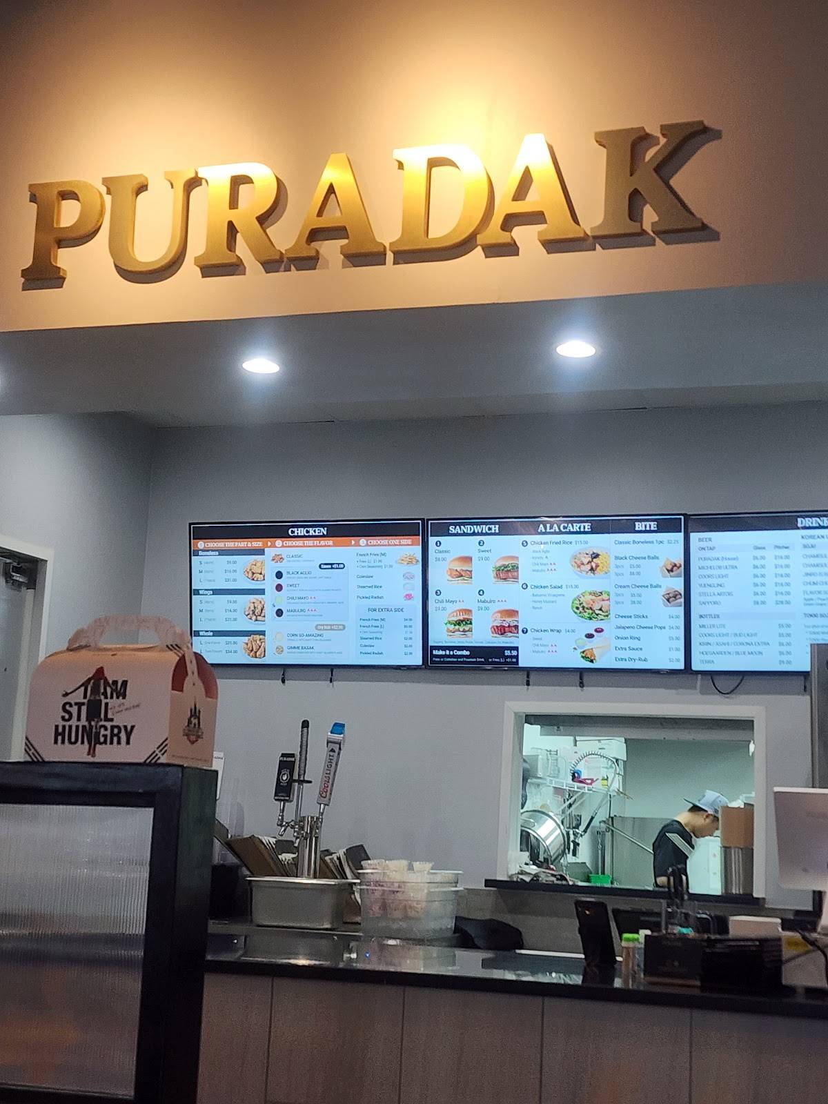 Menu at PURADAK KOREAN PREMIUM CHICKEN restaurant, Carrollton