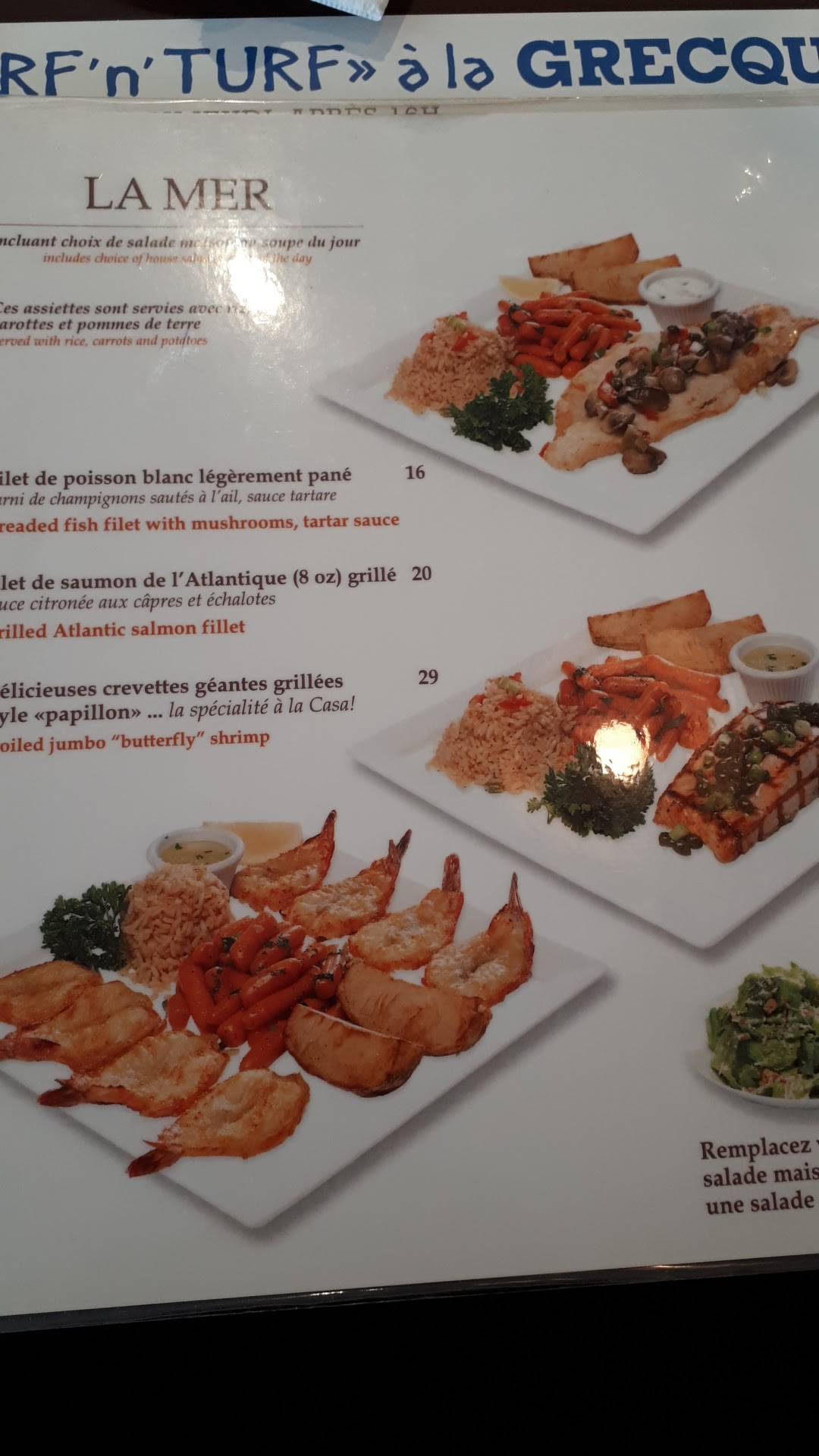 Menu au Casa Grecque restaurant, Saint-Jean-sur-Richelieu