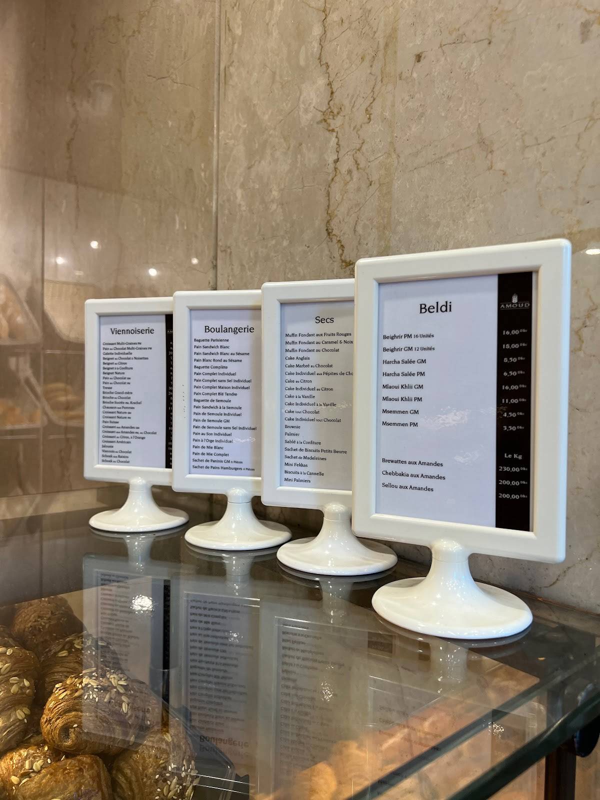 Menu au Amoud Anfa restaurant, Casablanca, 26 Bd Al Massira Al Khadra