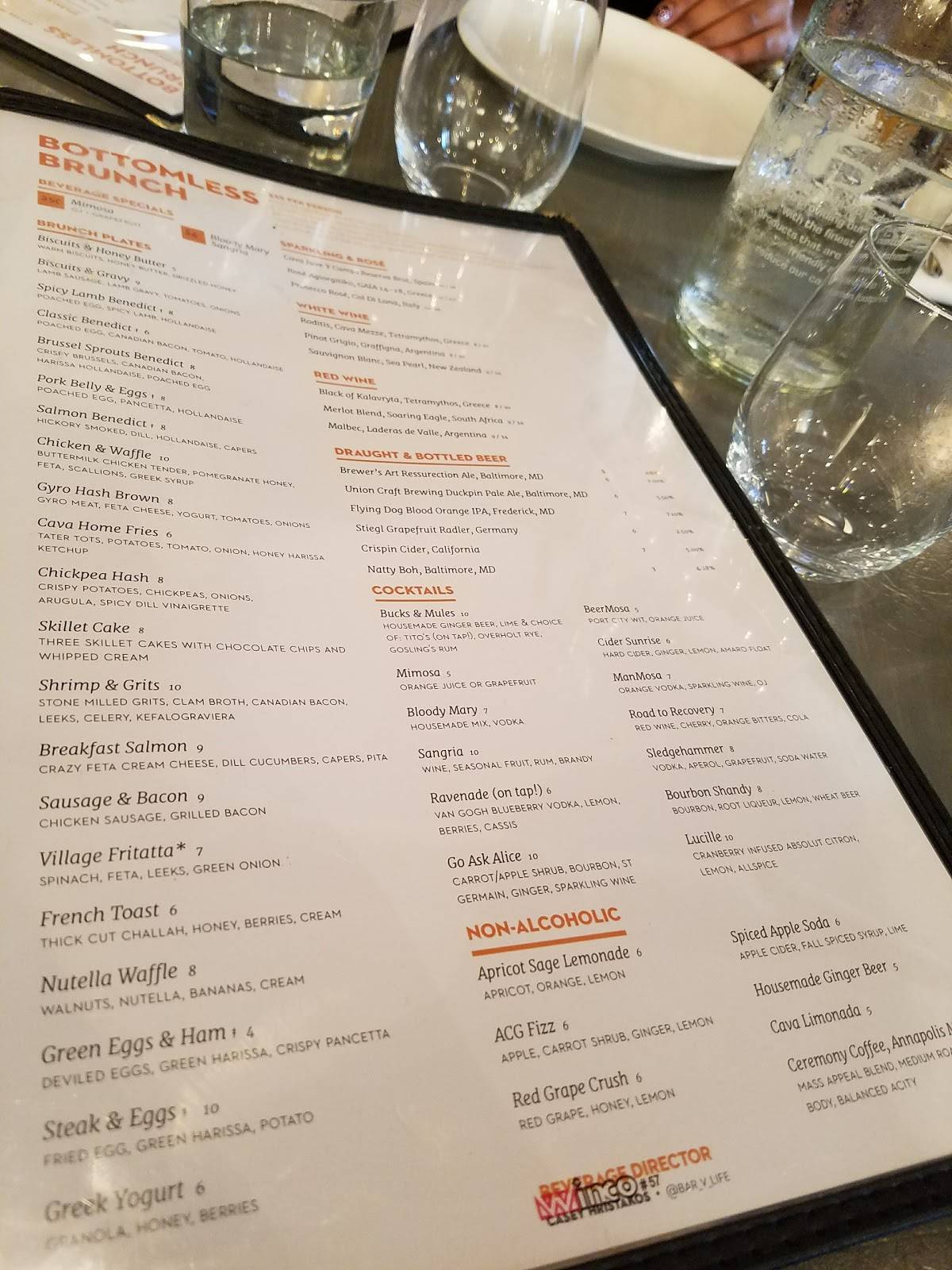 Menu at Cava Mezze - Harbor East Baltimore restaurant, Baltimore, Fleet St