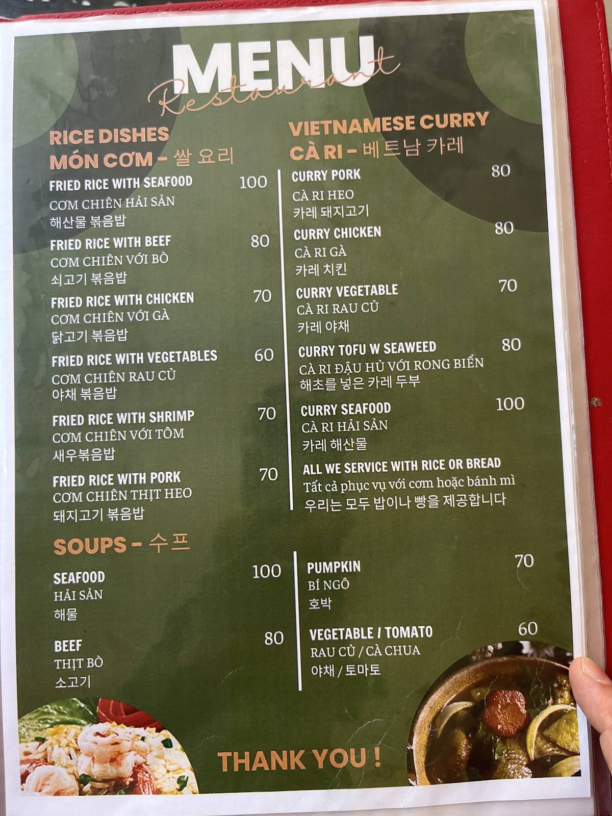 Carta de The Tamarind Tree Restaurant and Coffee, Đà Nẵng