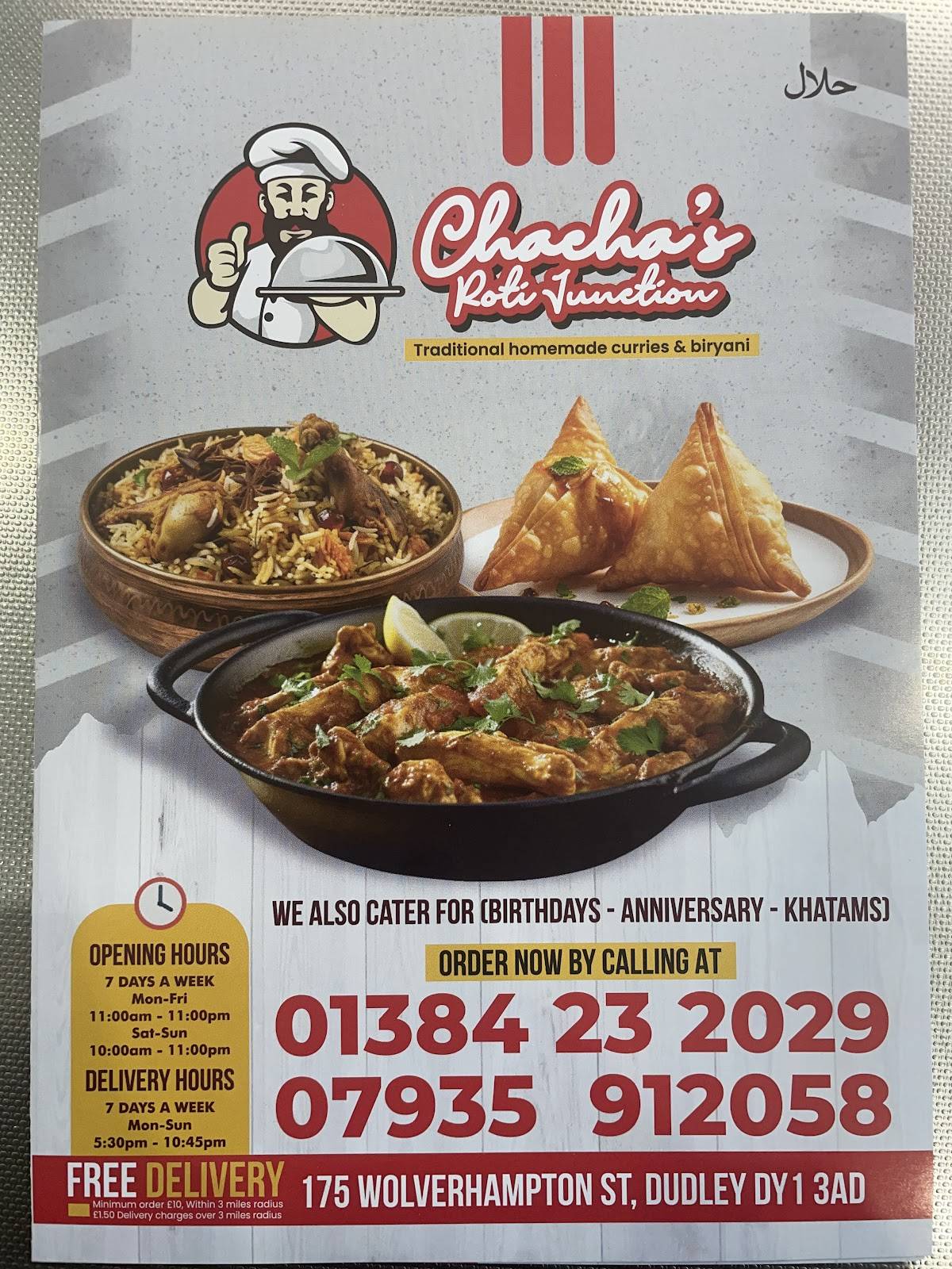 Menu at Chachas Roti Junction Dudley restaurant, Dudley