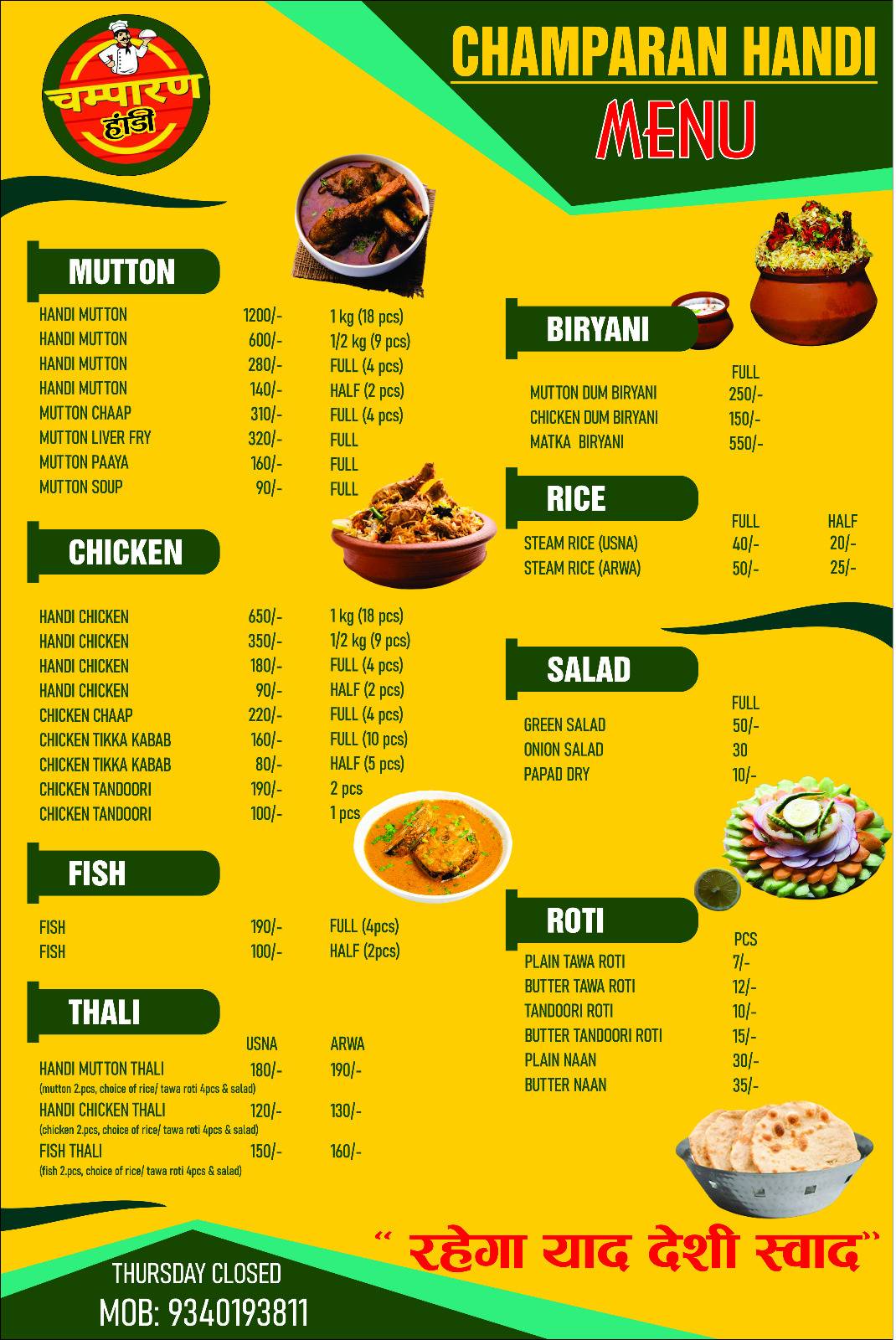 Menu at Champaran Handi Mutton, Chaibasa