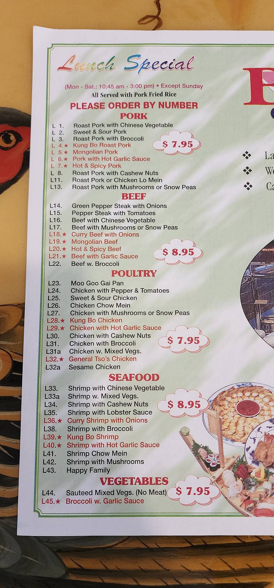 Menu at Chang Jiang Buffet restaurant, Beaver Dam