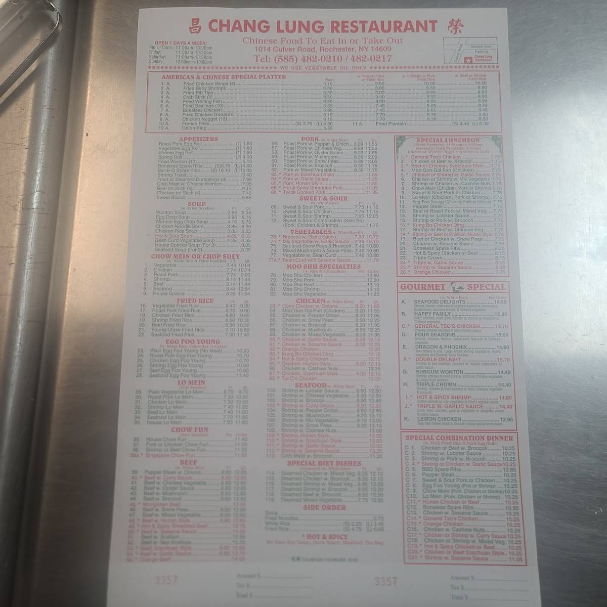 Menu at Chang Lung restaurant, Rochester
