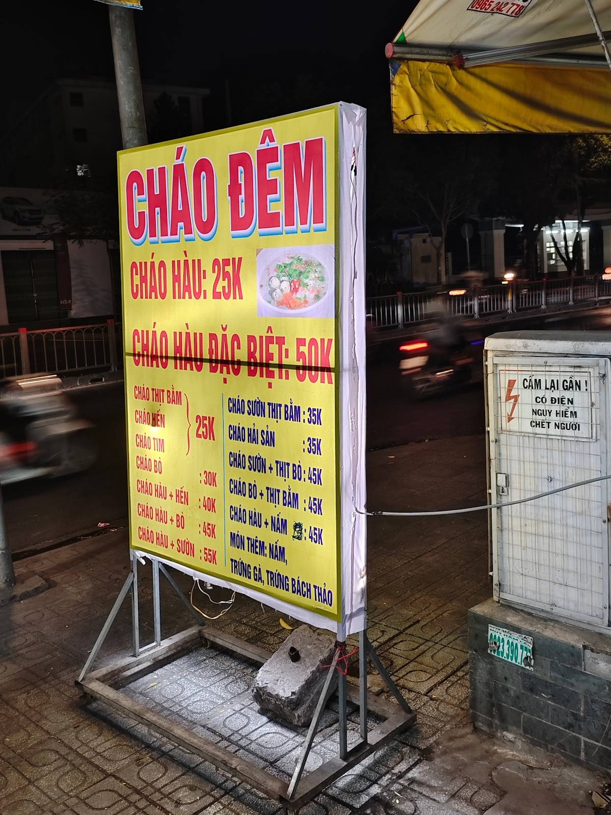 Carta del restaurante Cháo Đêm: Cháo Hàu, Cháo Sườn, Cháo Hải Sản, Cháo ...