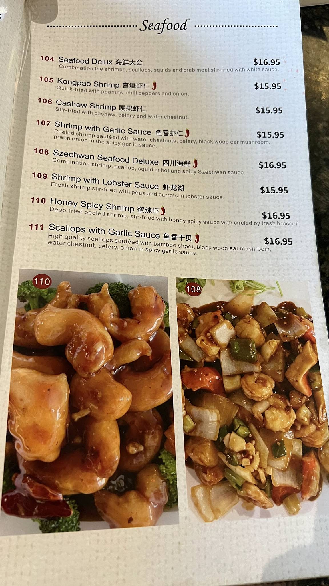 Menu at Chef Cheng's Chinese Restaurant, Elko